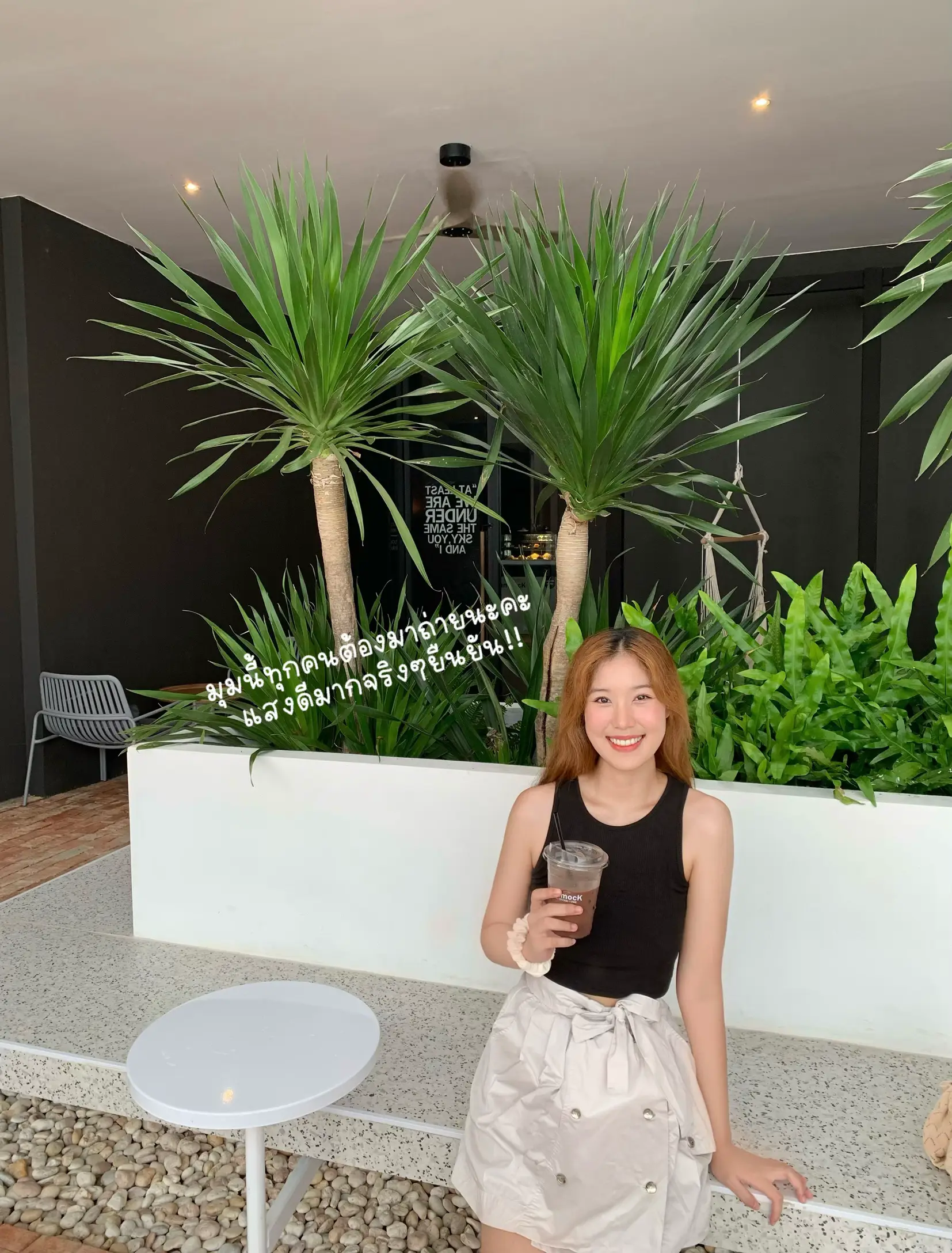 Hammock Cafe | แกลเลอรีที่โพสต์โดย K ‎´ ސު` | Lemon8