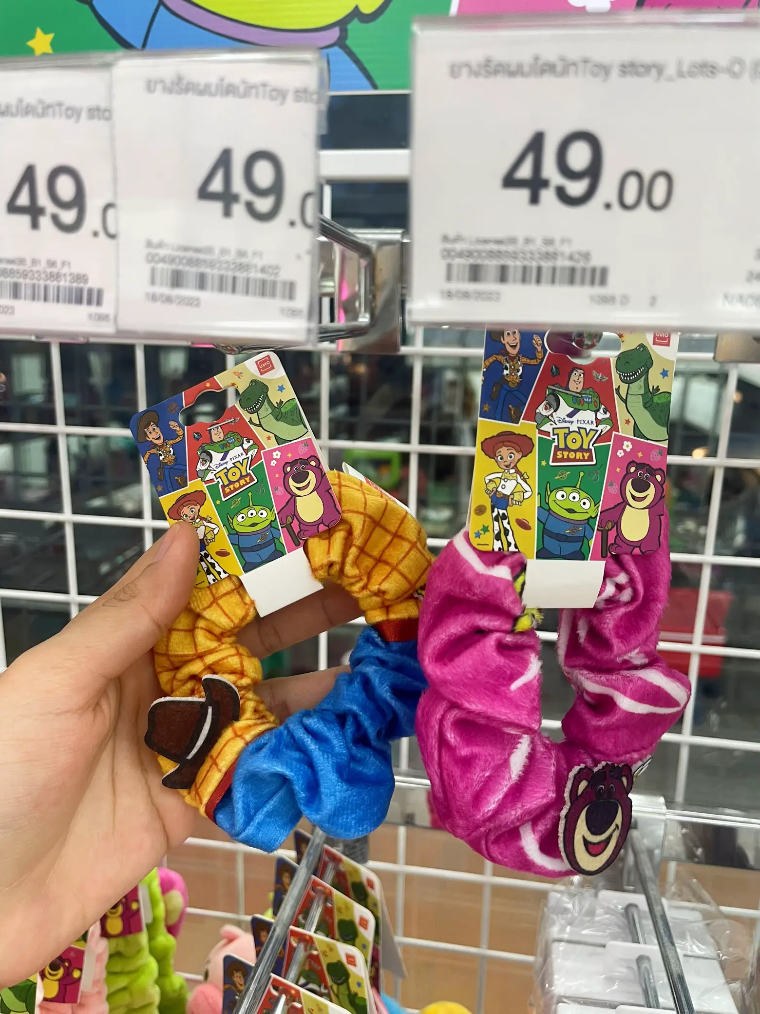 Cj x Toystory น่ารักทั้งของทั้งราคา!🦖🌟☁️🛸 | แกลเลอรีที่โพสต์โดย tp🐆 ...