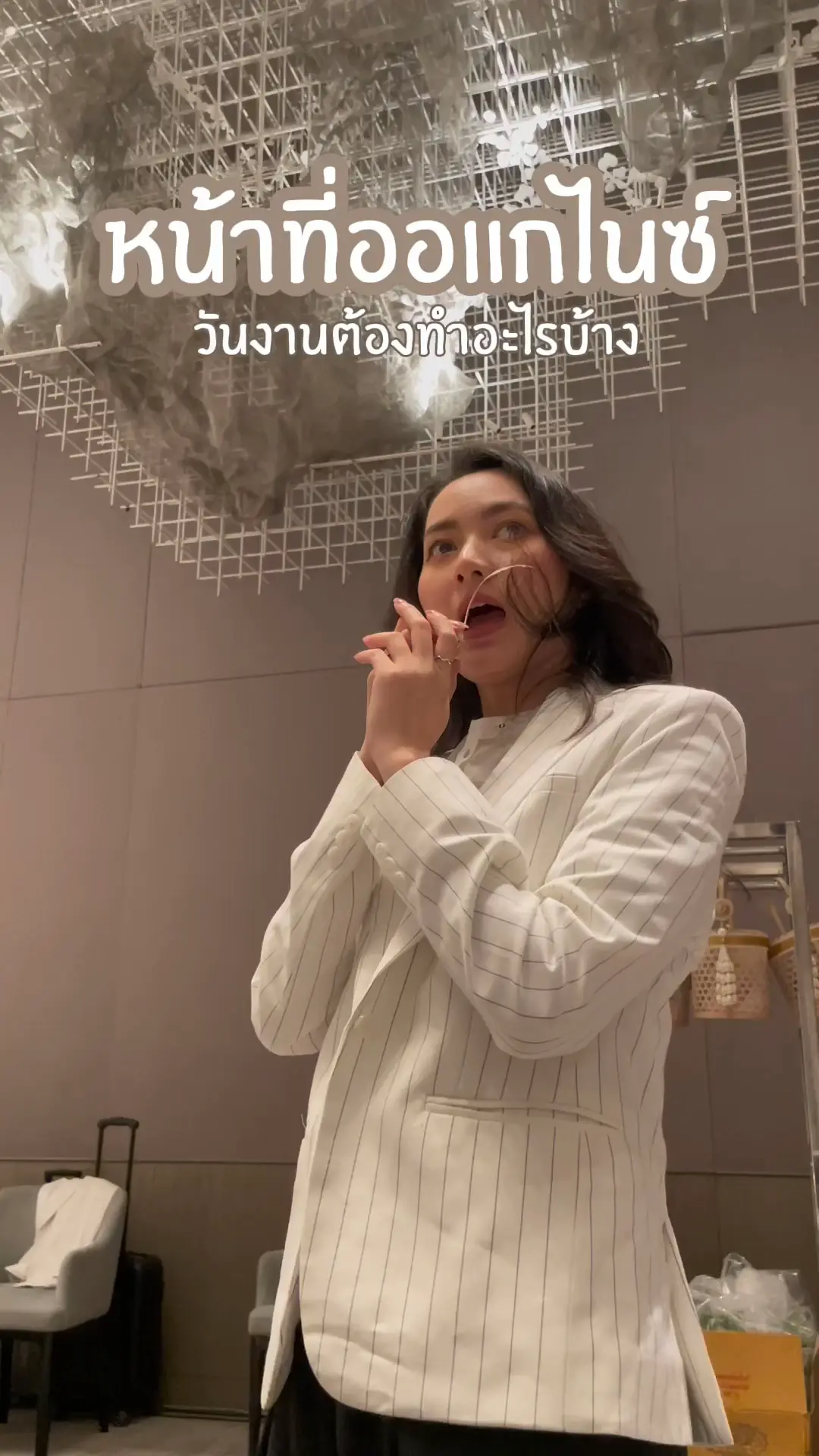 หน้าที่ออแกนไนซ์งานแต่ง | วิดีโอที่เผยแพร่โดย poppap.pap | Lemon8