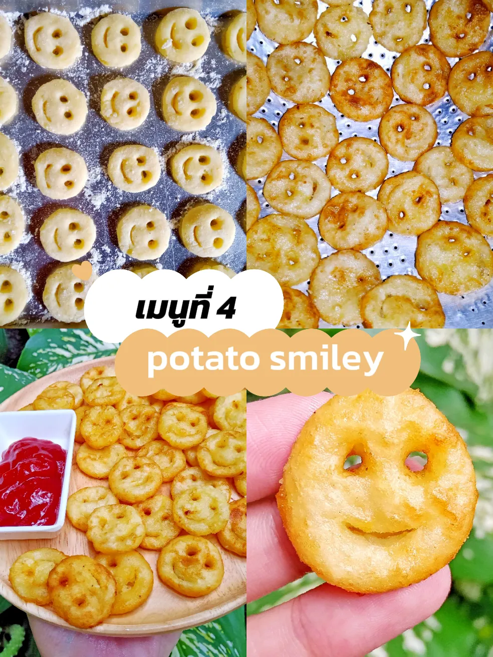 Give out ideas. Bundles include menus from potatoes. 🥔 | Gallery posted ...