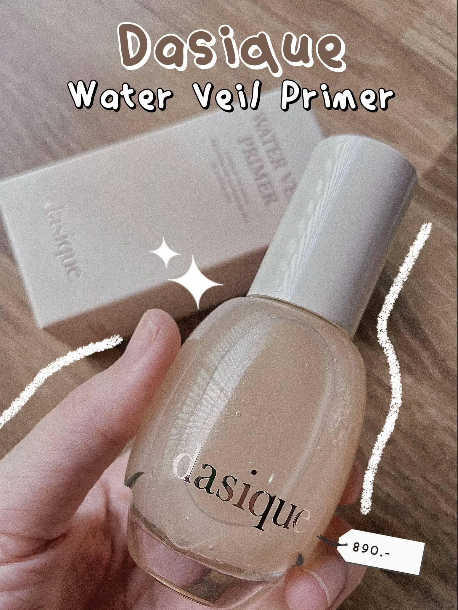 Dasique | Water Veil Primer 🌟 | แกลเลอรีที่โพสต์โดย #CH | Lemon8