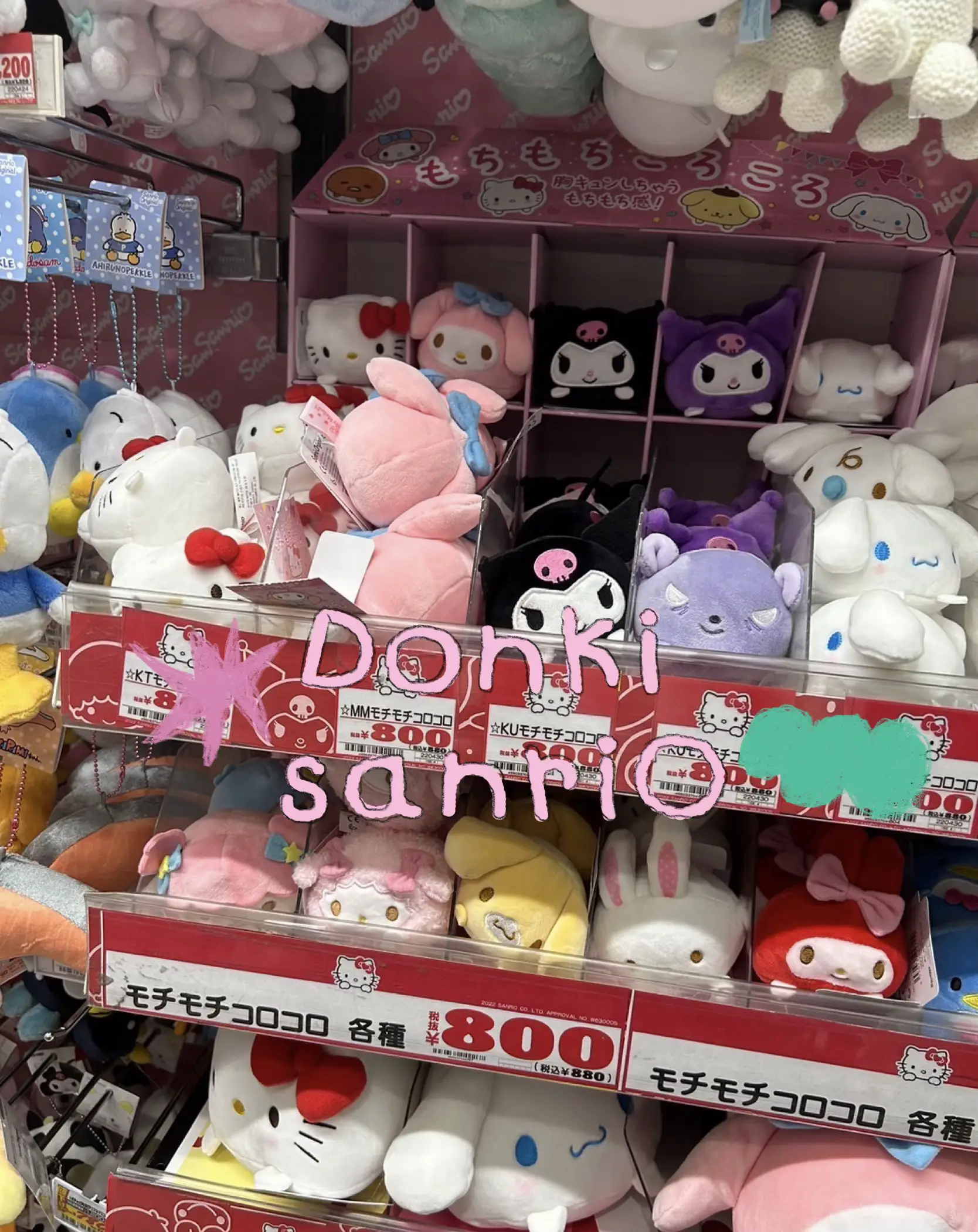 พาไป Sanrio Shop @Shinjuku อัพเดทของเข้าใหม่เดือนนี้! | แกลเลอรีที่ ...