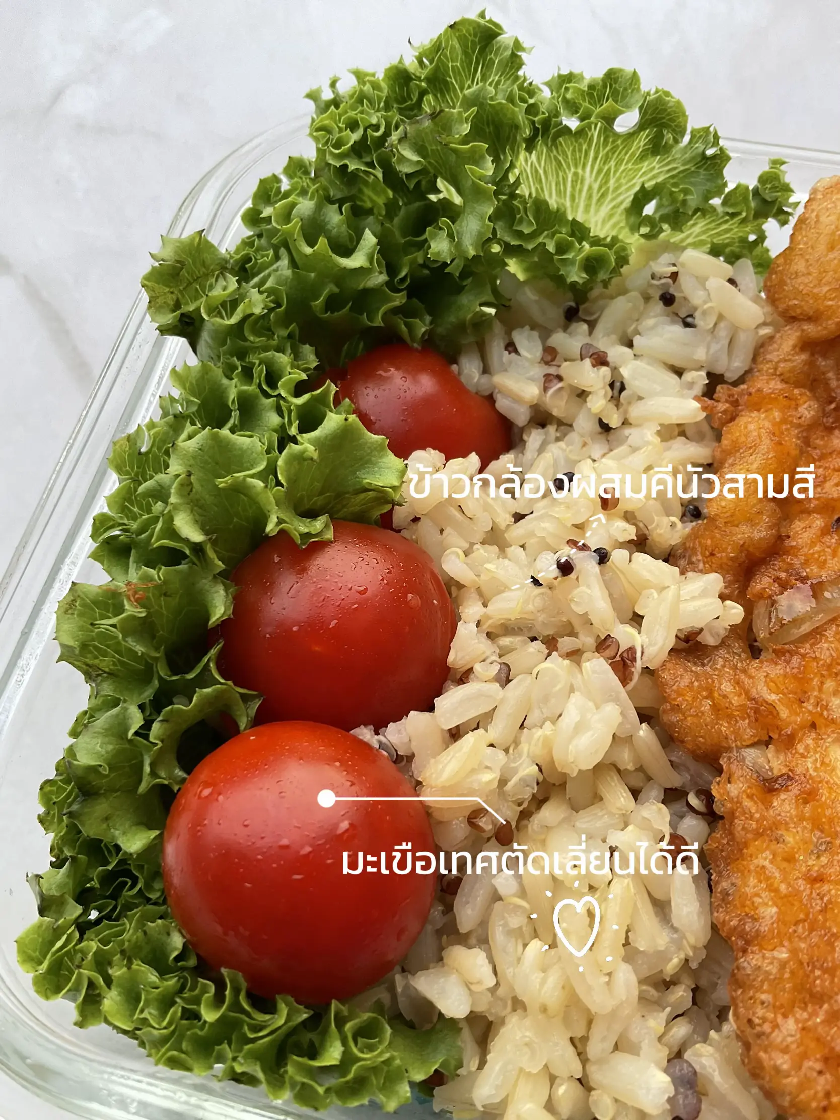 ไข่เจียวกุ้งสับ (Omelet with minced shrimp) | แกลเลอรีที่โพสต์โดย Tong TA | Lemon8