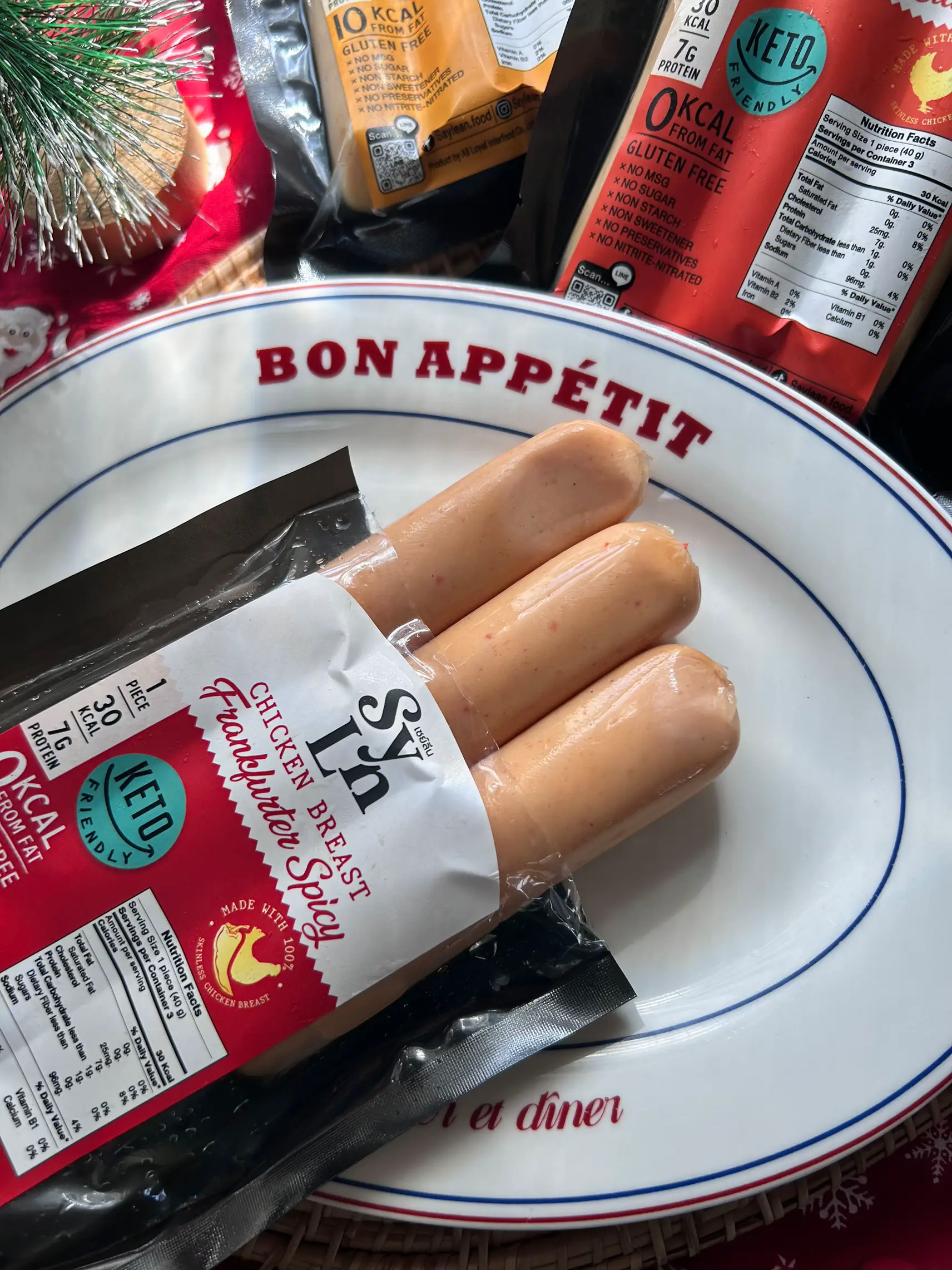 ไส้กรอกอกไก่ | แกลเลอรีที่โพสต์โดย อาหารจานเล็กๆ | Lemon8