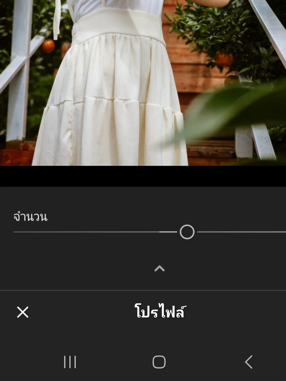 แต่งรูปโทนสวนส้ม🍋ด้วยLightroom | แกลเลอรีที่โพสต์โดย Doodee | Lemon8