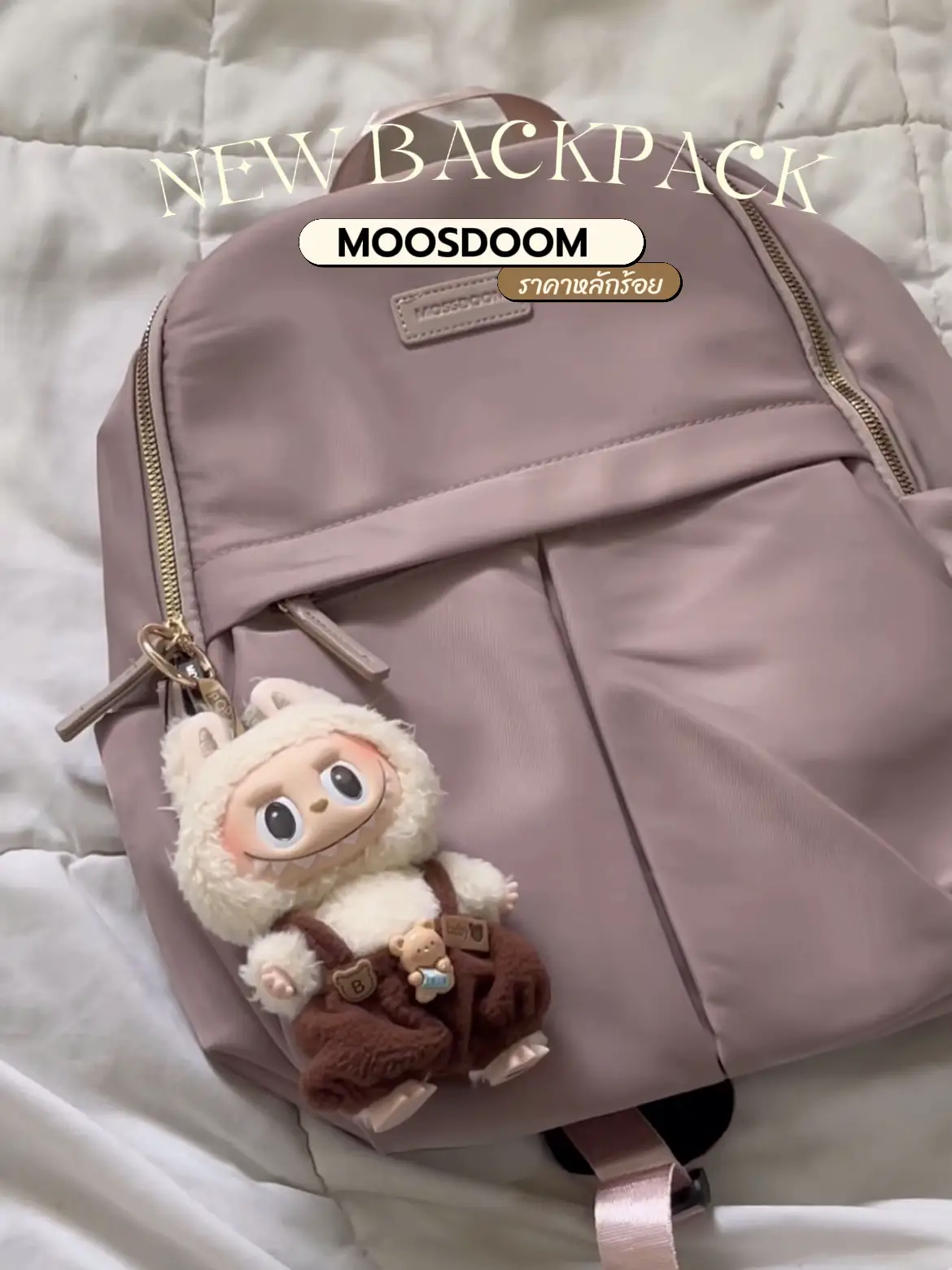 NEW BACKPACK 🎒 | แกลเลอรีที่โพสต์โดย Tangkan มาแชร์ | Lemon8