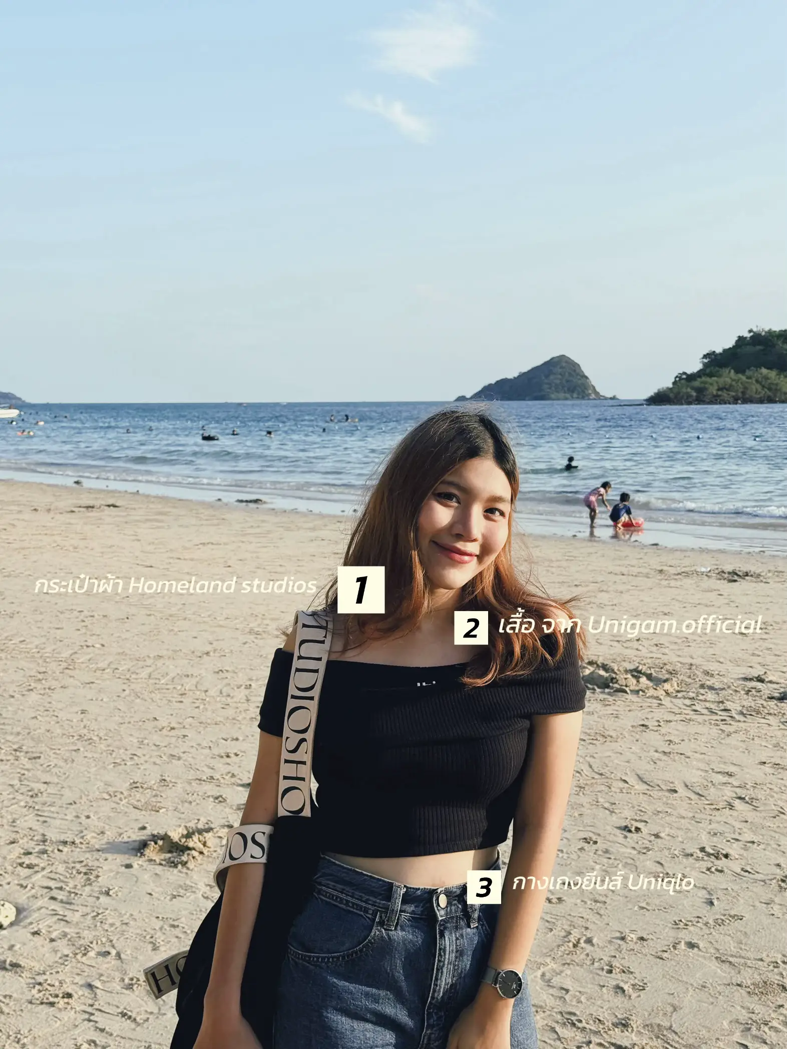 Outfits ไปทะเล 🪁🌊 แบบ No bikini 👙 | แกลเลอรีที่โพสต์โดย NN🐰 | Lemon8