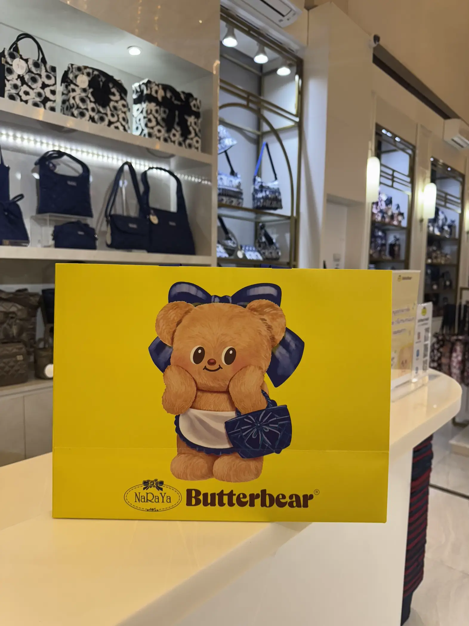 น้องหมีเนยคนสวย คอลใหม่ NaRaYa x Butterbear น่ารักมาก | แกลเลอรีที่โพสต์โดย Hornokhook | Lemon8