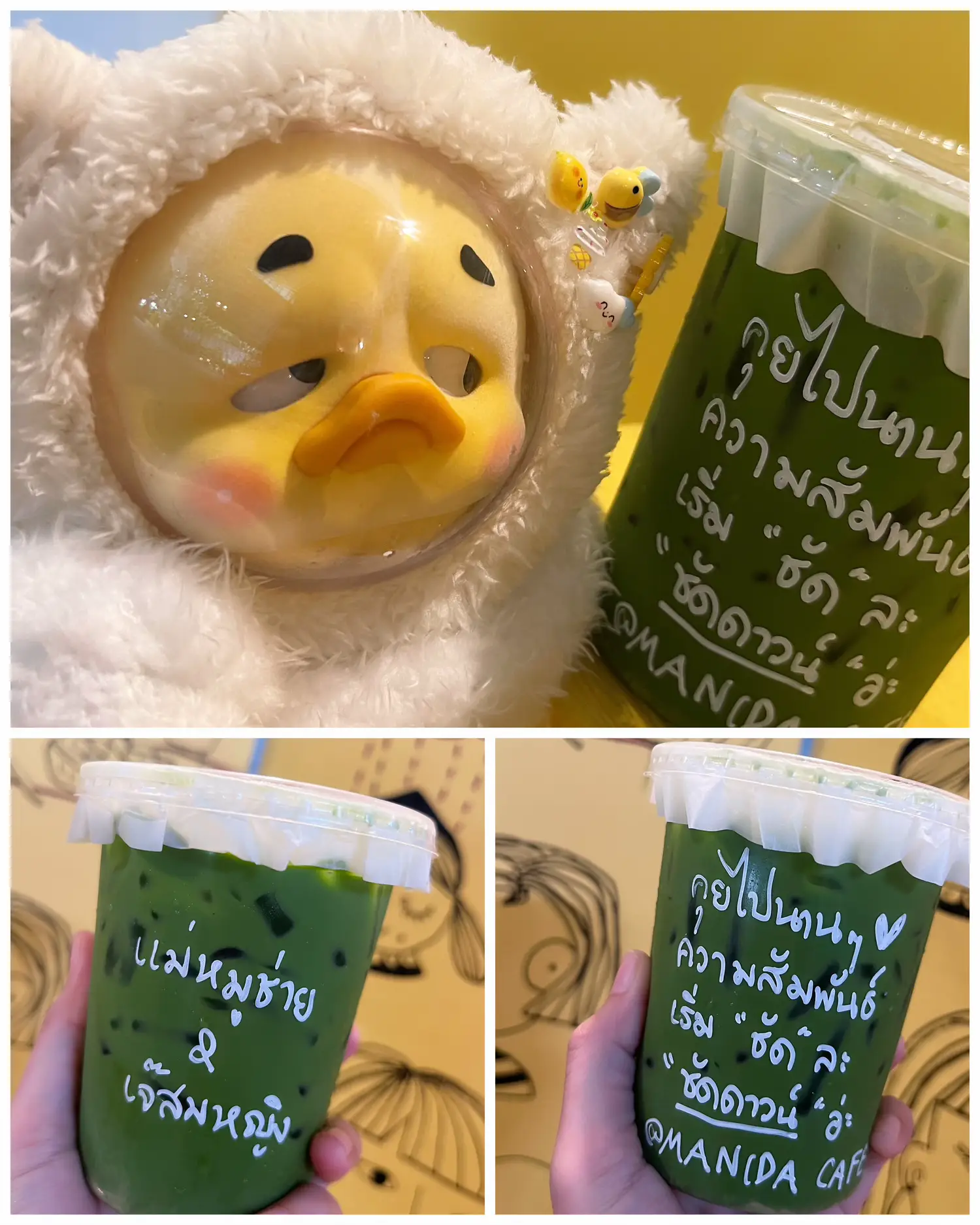 Manida Cafe💛Cafe สุดชิค @อุตรดิตร์ | แกลเลอรีที่โพสต์โดย HappyGirl💙 | Lemon8