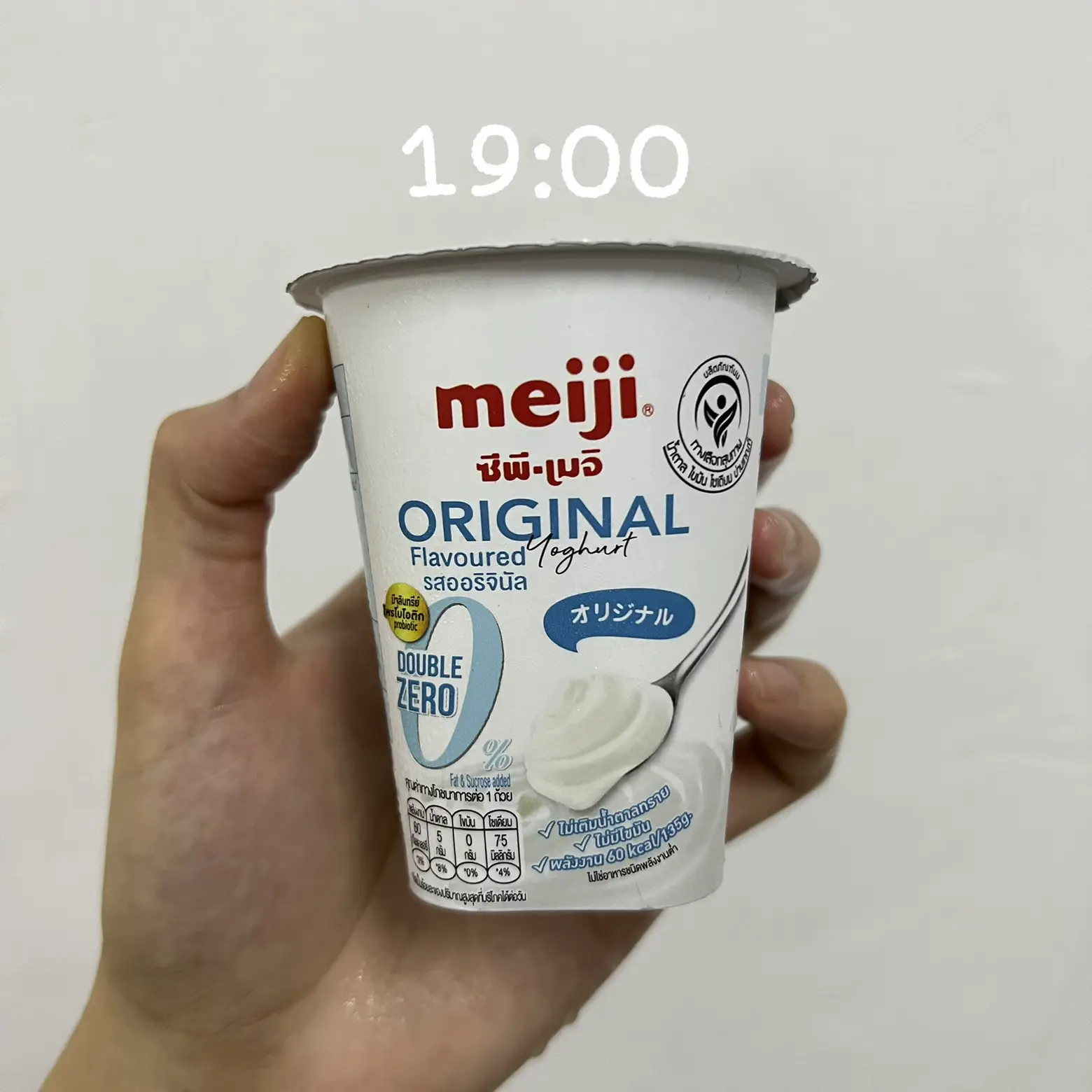 Day18 คลีนแต่อร่อยยย | แกลเลอรีที่โพสต์โดย นิ้ง ชึ้บชึ้บ | Lemon8