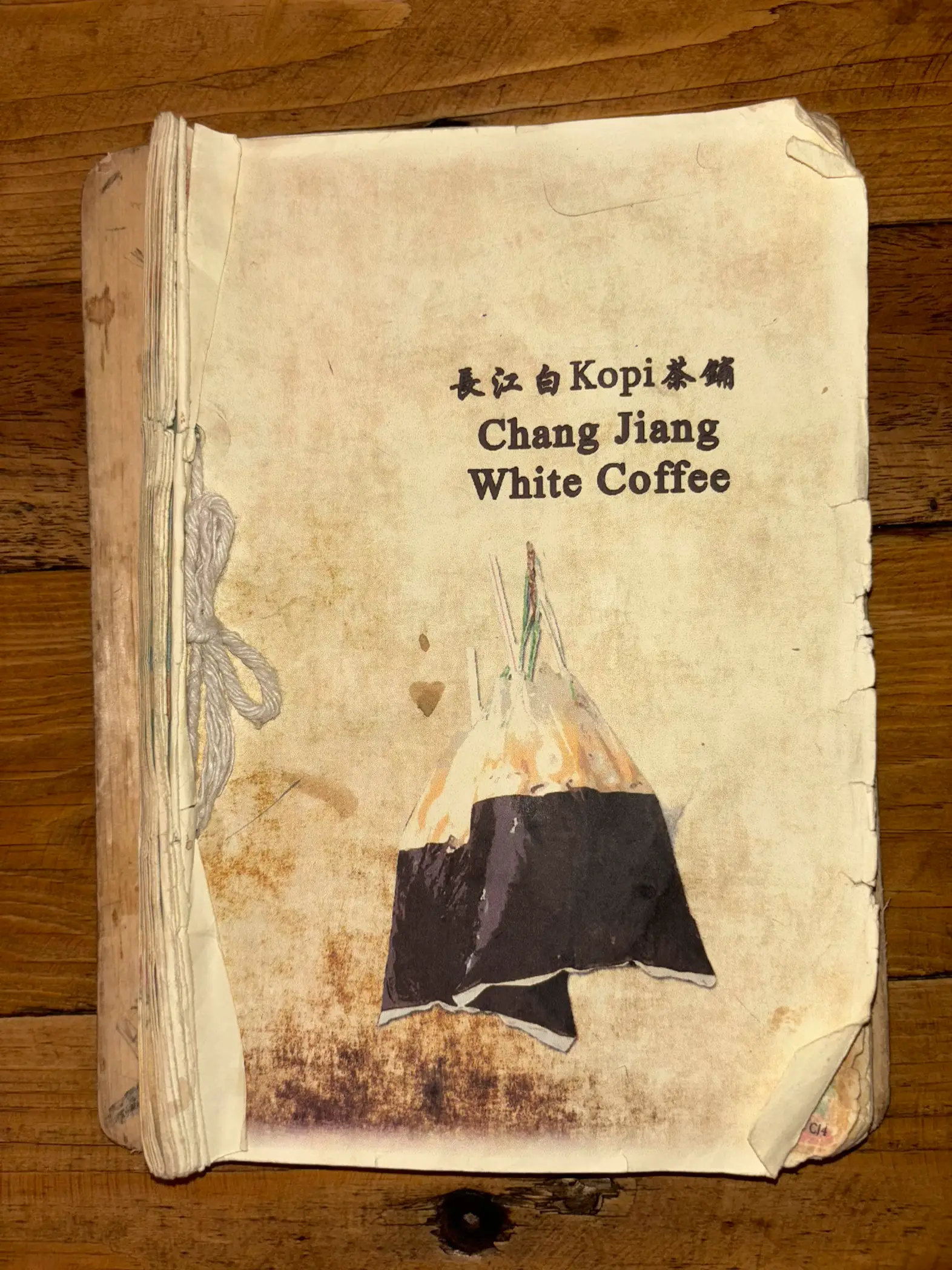 📍Kin Loong Valley Chang Jiang White Coffee, Ipoh | Galeri disiarkan ...