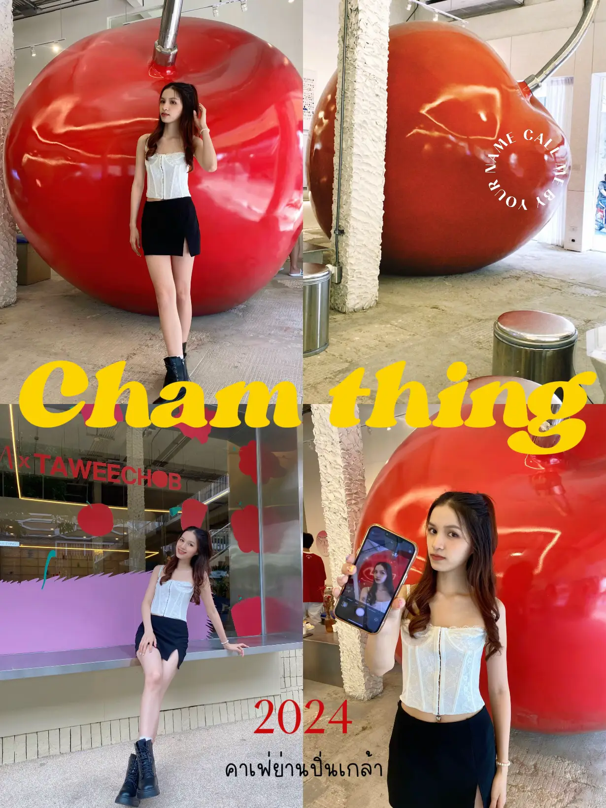 Cham thing🍒 คาเฟ่ย่านปิ่นเกล้า | แกลเลอรีที่โพสต์โดย Khaofang | Lemon8