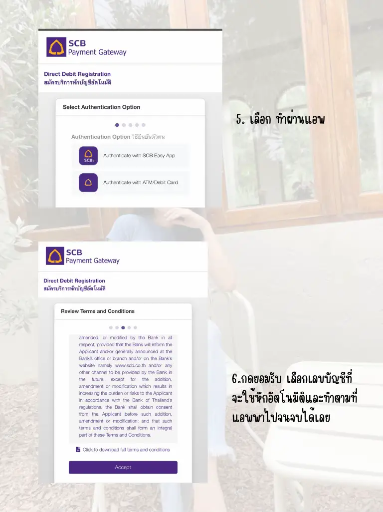 How to เปิดและใช้บัญชี Gold now | แกลเลอรีที่โพสต์โดย Tofang | Lemon8