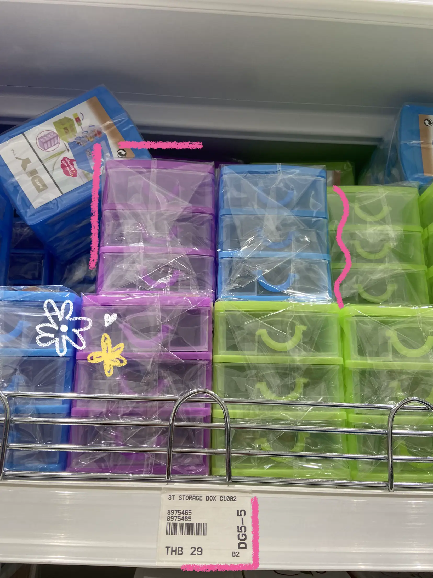 รวมที่ใส่ของ ร้าน Mr.Diy 🥰 | แกลเลอรีที่โพสต์โดย modern9cartoon | Lemon8