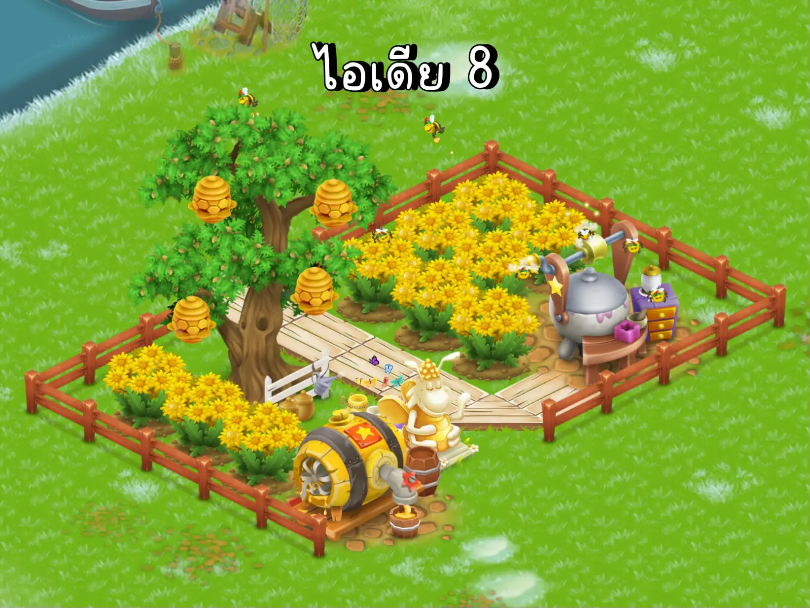 🌸HAY DAY EP10🌸 8 ไอเดียตกแต่งรังผึ้ง 🐝 | แกลเลอรีที่โพสต์โดย Jarat-gam | Lemon8