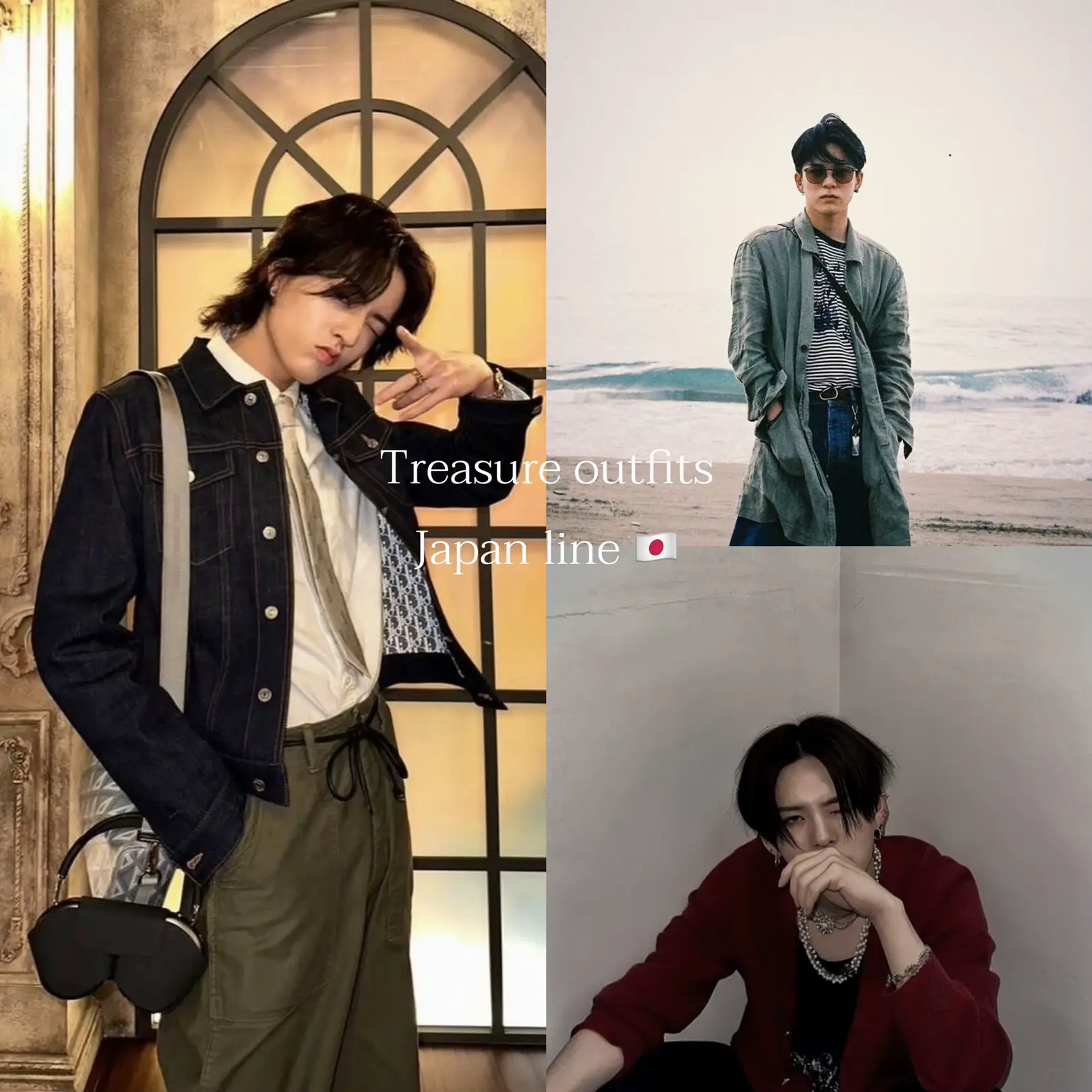 Treasure outfit idea แต่งตัวตามลุคหนุ่มญี่ปุ่น 🇯🇵💎 | แกลเลอรีที่โพสต์ ...