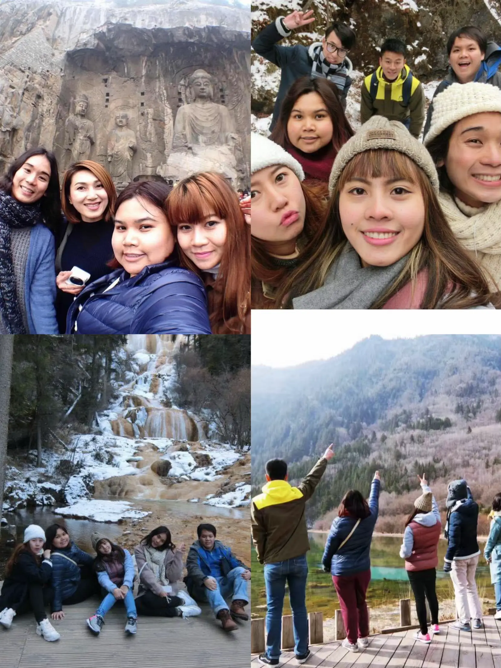 แชร์ประสบการณ์จอยทริปกับคนจีน Local Tour | แกลเลอรีที่โพสต์โดย emeili ...