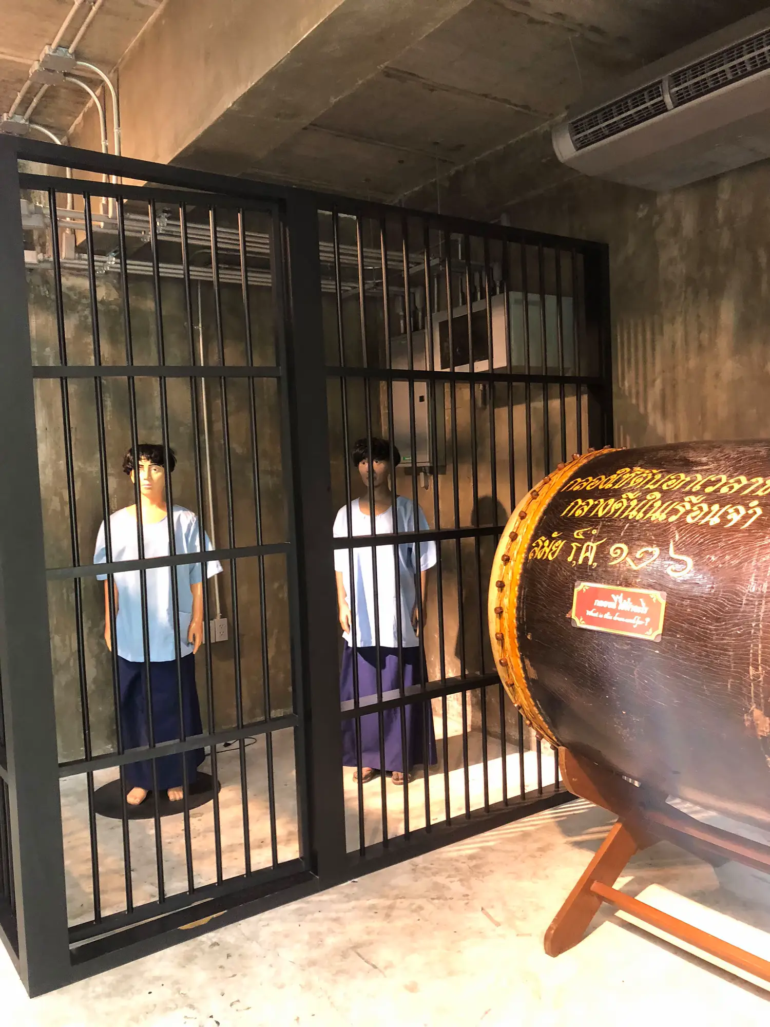 พาชมพิพิธภัณฑ์ราชทัณฑ์ | แกลเลอรีที่โพสต์โดย iew cool | Lemon8