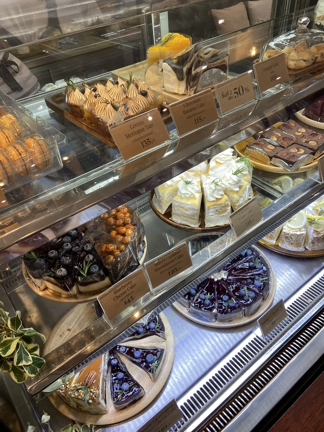 All Day Fine x Good Cafe | แกลเลอรีที่โพสต์โดย Min | Lemon8