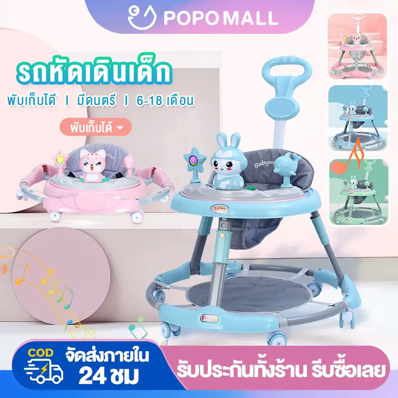 https://shope.ee/9UcTSwcp4D | แกลเลอรีที่โพสต์โดย Praifa Phromthe | Lemon8