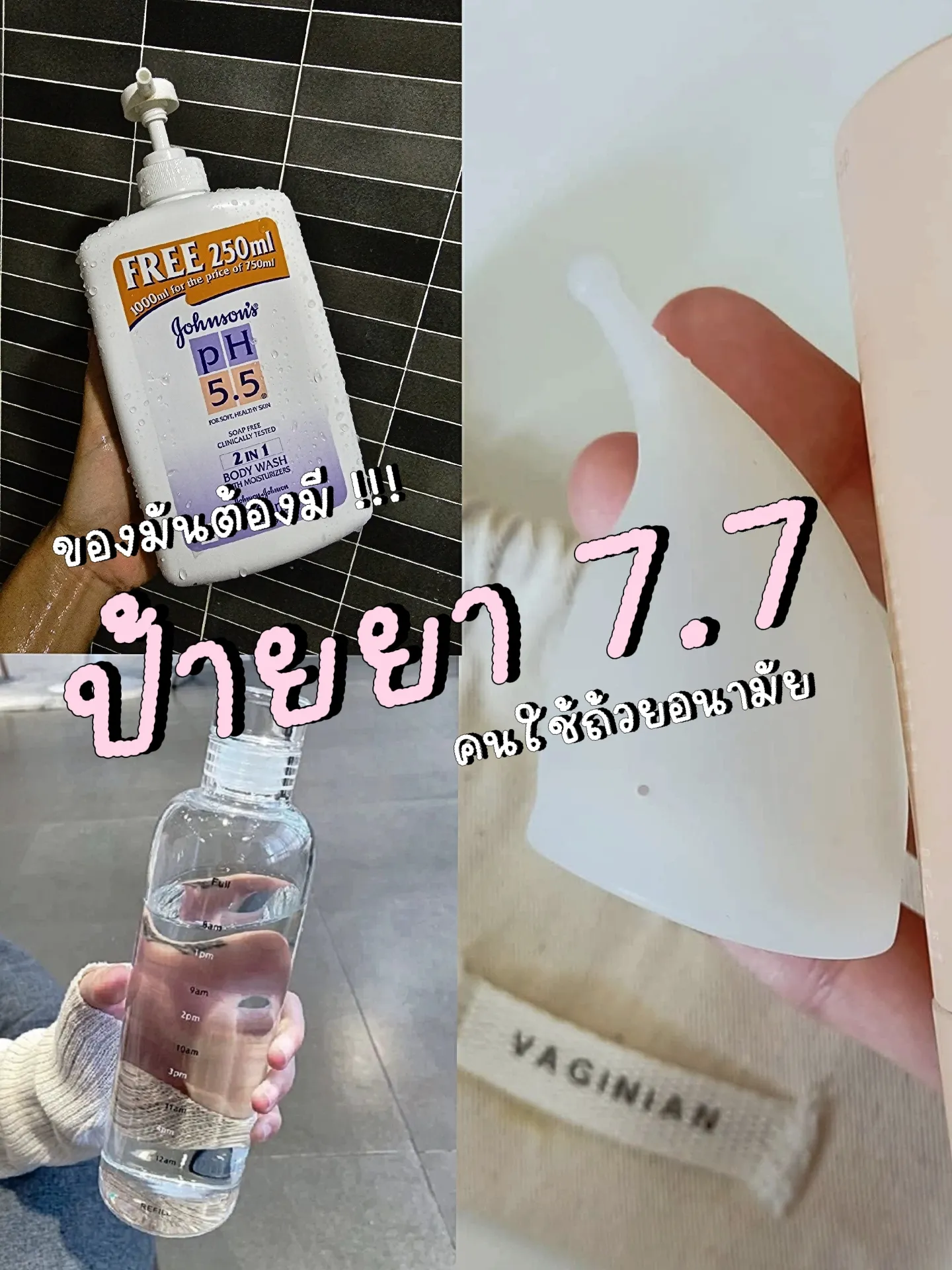 7.7 drug badges for people using sanitary cups. It must have | Gallery ...