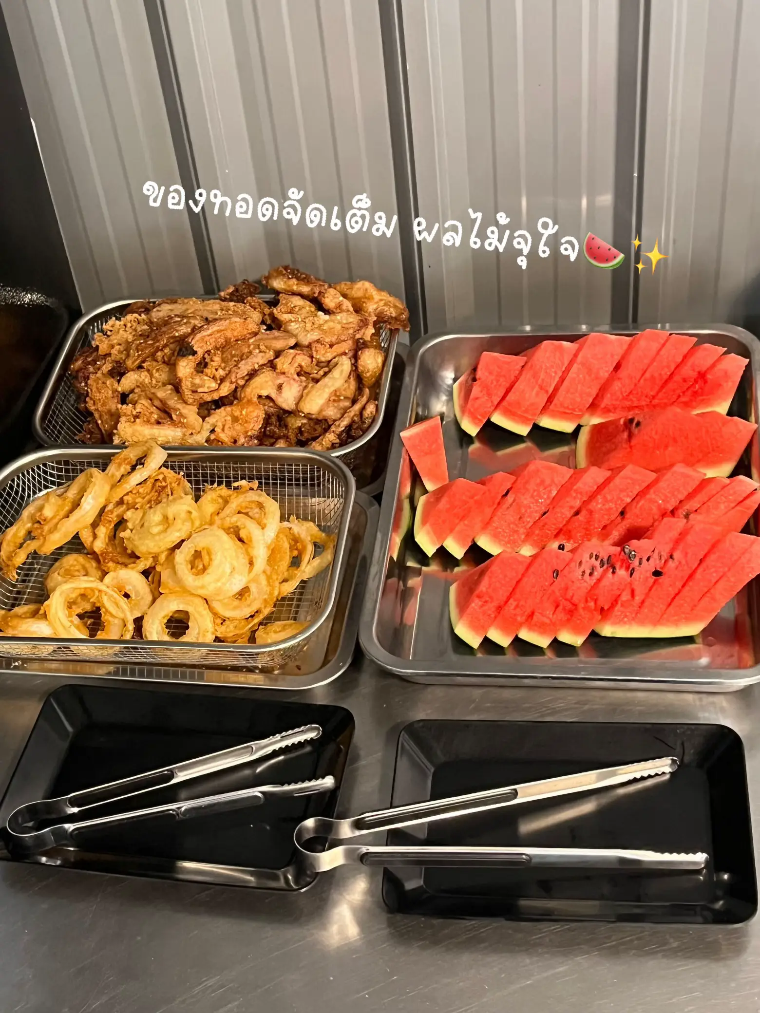มันนี่หมูกระทะ - ชาบู บุฟเฟต์ 139 บาท | แกลเลอรีที่โพสต์โดย 📍เที่ยว-กิน ...