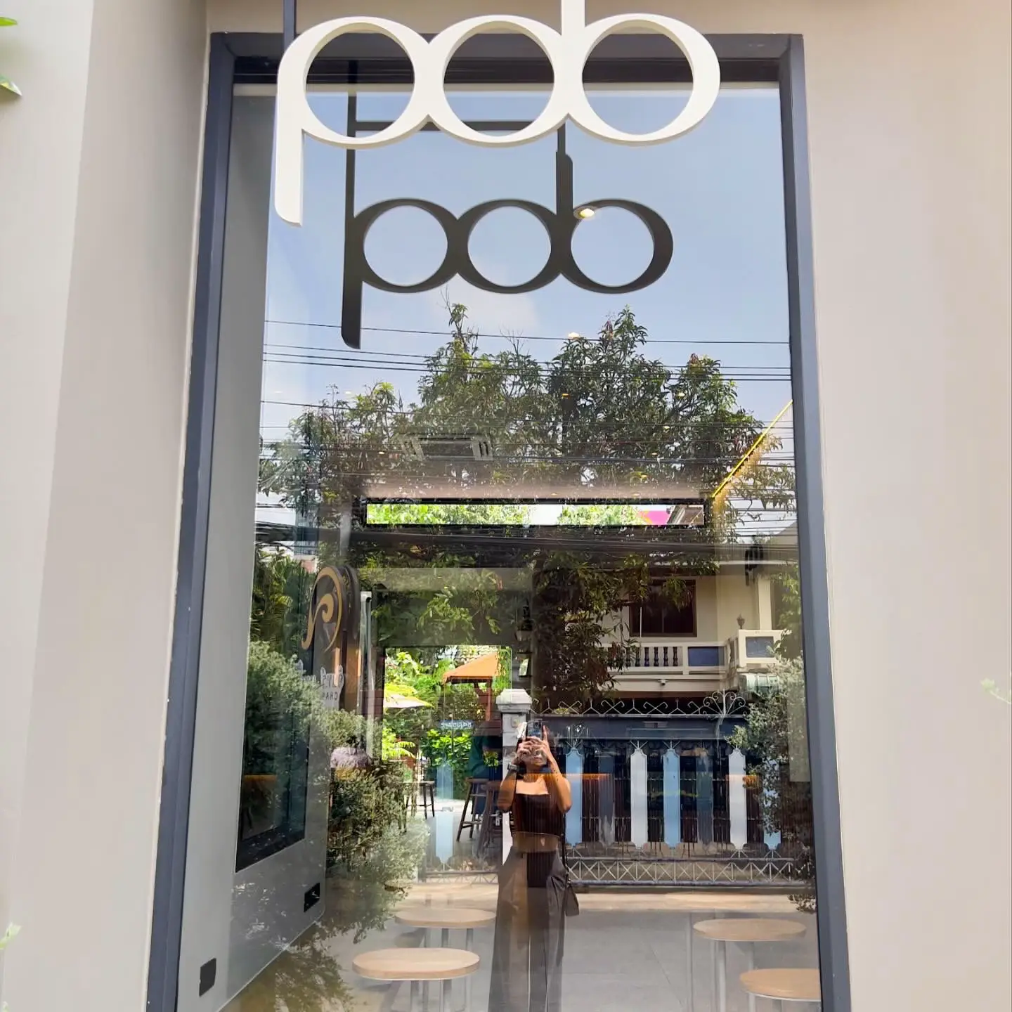 Pob Coffee & Living Space | แกลเลอรีที่โพสต์โดย เที่ยวไปเรื่อย | Lemon8