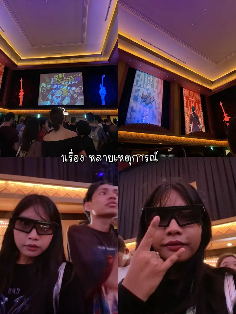 Universal Osaka ไม่มี Pass? คุ้มมั้ย | แกลเลอรีที่โพสต์โดย Bua Bua | Lemon8