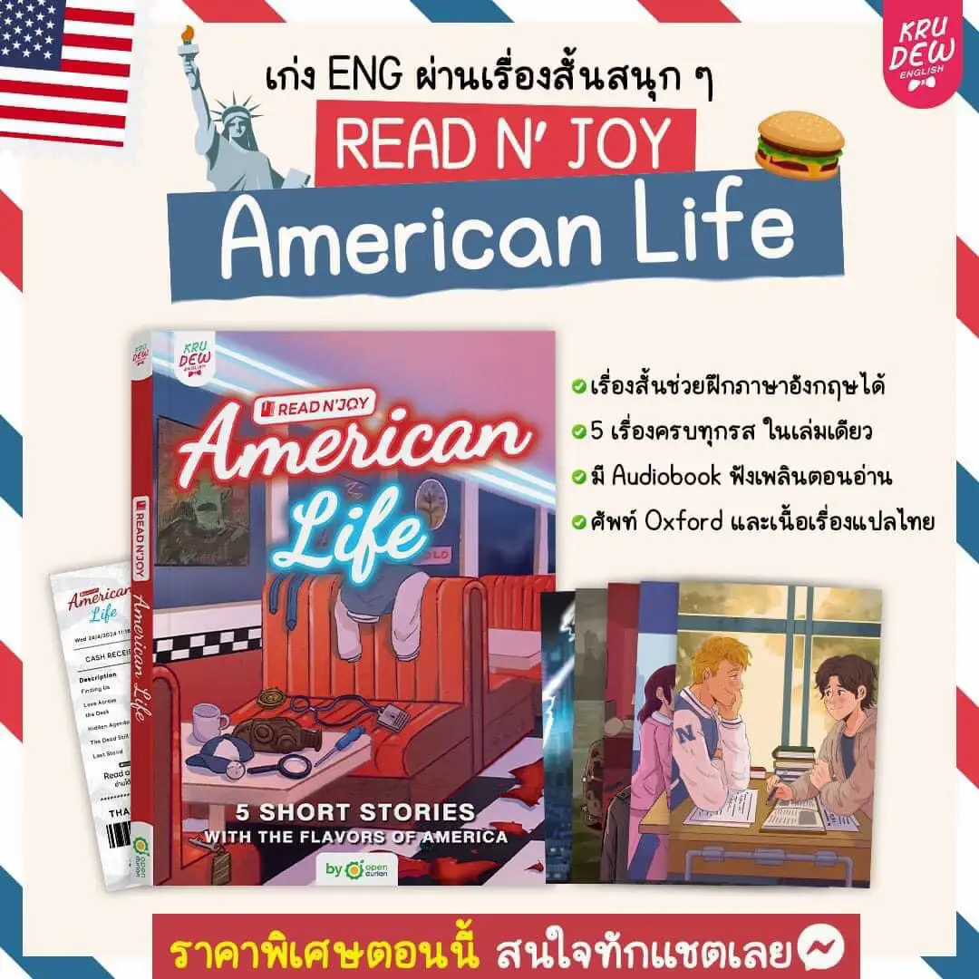 คําศัพท์ภาษาอังกฤษa1-C2 พร้อมแปล - การค้นหาใน Lemon8