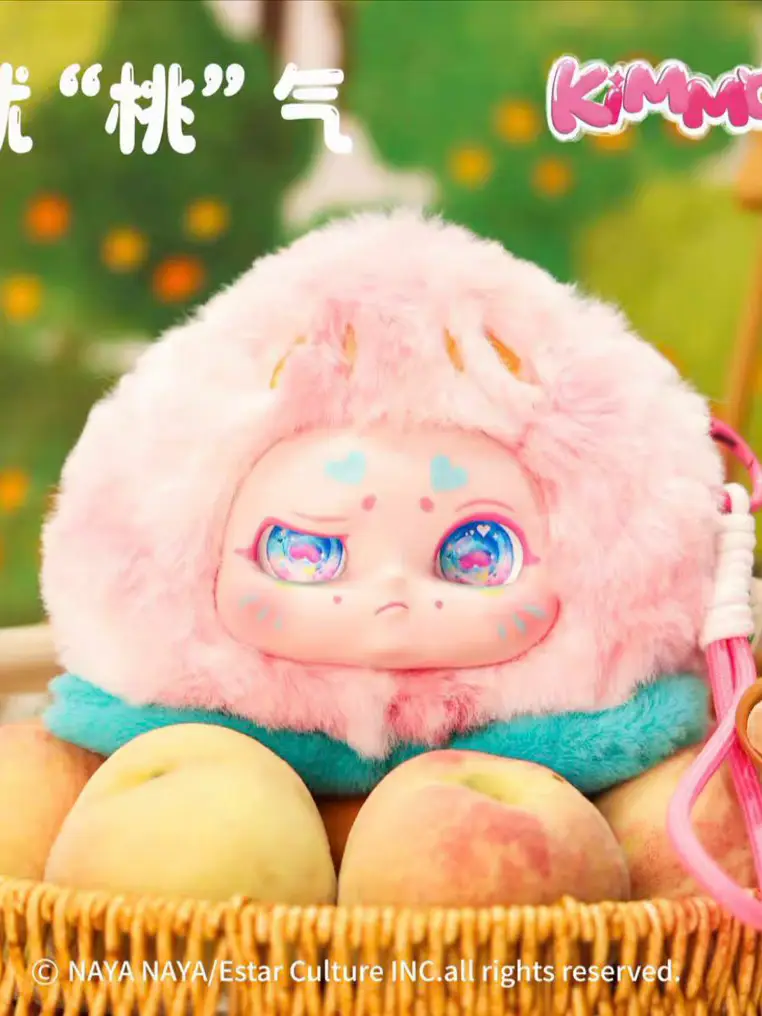 ยกbox น้องผลไม้Kimmon | แกลเลอรีที่โพสต์โดย Rabbit 97 | Lemon8