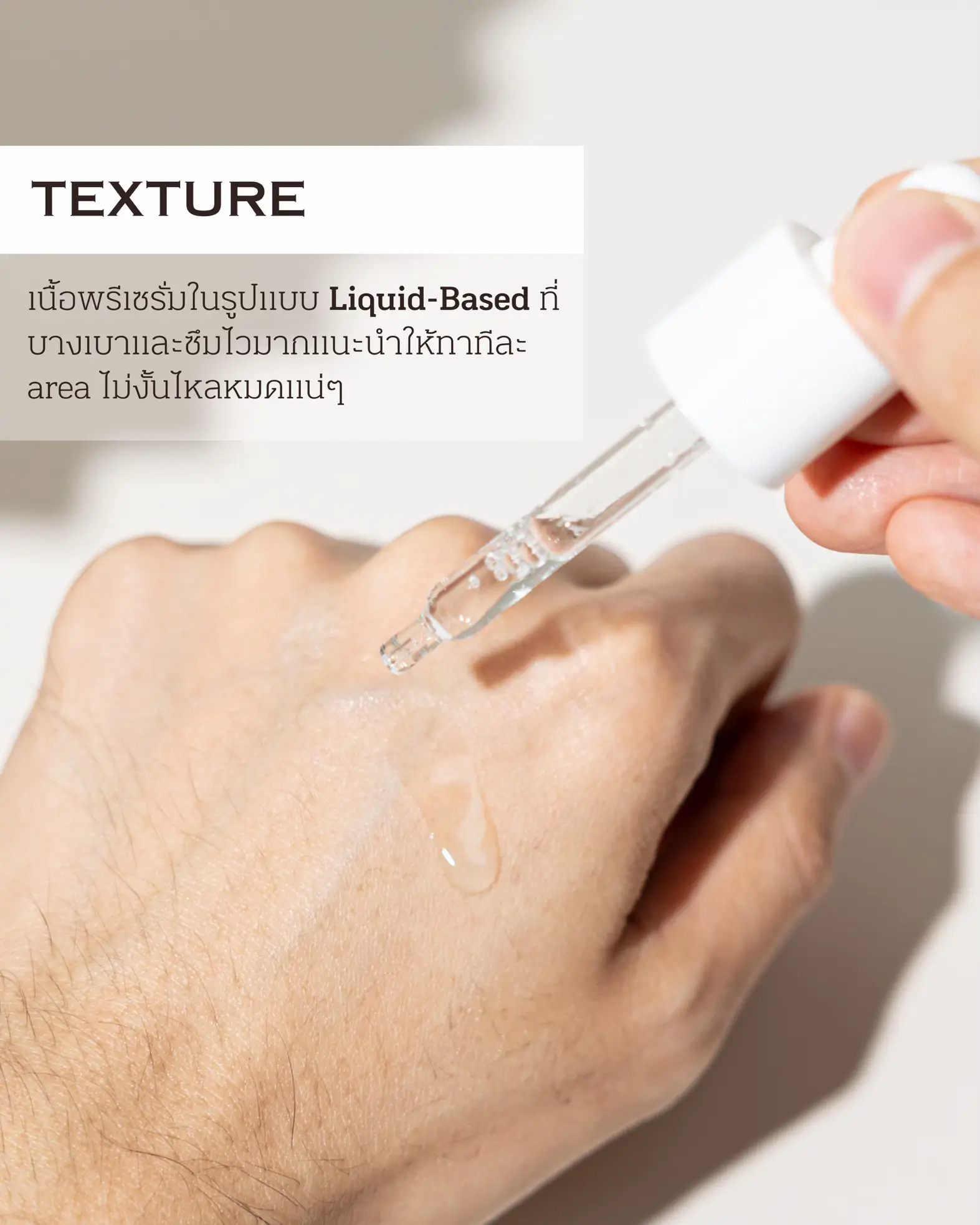 ไอเทมเปิดไฟผิวตัวใหม่ล่าสุดจากบ้าน KIEHL’S | แกลเลอรีที่โพสต์โดย Wanvismo | Lemon8