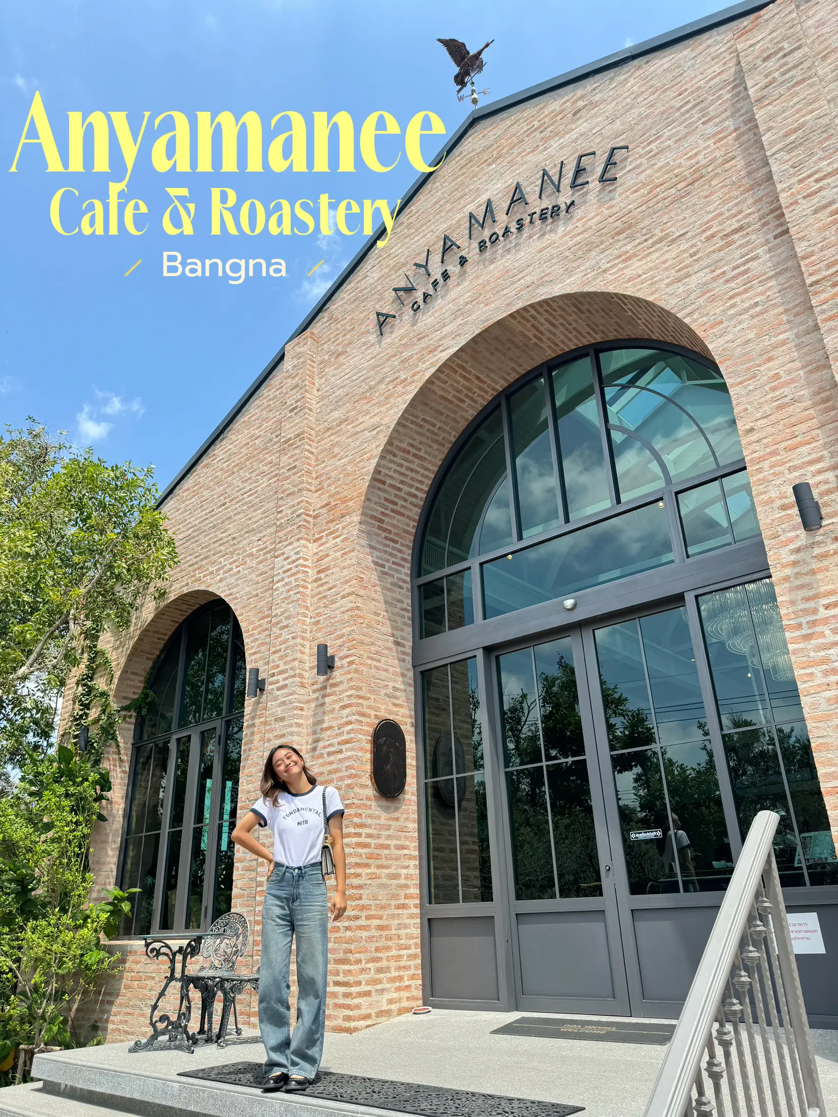 🌲 𝐀𝐧𝐲𝐚𝐦𝐚𝐧𝐞𝐞 𝐂𝐚𝐟𝐞 𝐚𝐧𝐝 𝐑𝐨𝐚𝐬𝐭𝐞𝐫𝐲 คาเฟ่ในสวนย่านเอแบค🍋🦆 | แกลเลอรีที่โพสต์โดย bbutterbeer | Lemon8