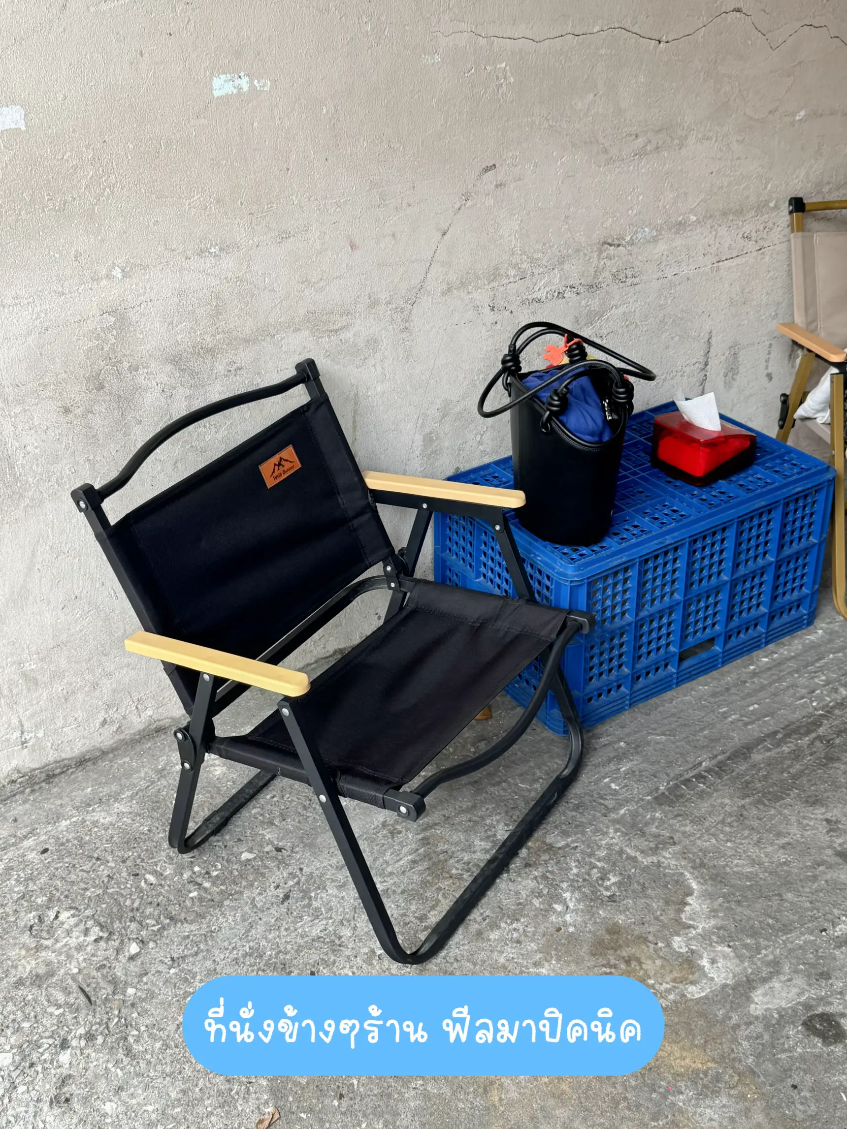 🥔BAD POUTINE ร้านมันฝรั่งทอดทรงวาด📷 | แกลเลอรีที่โพสต์โดย Mintanp🩵🍨 ...