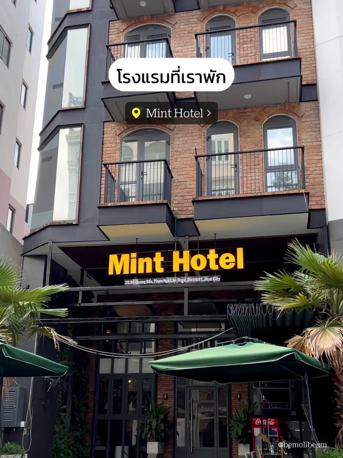 🛌โรงแรมเวียดนามคืนละ 436 บาท ที่โฮจิมินห์ | Mint Hotel 🇻🇳 | แกลเลอรีที่ ...