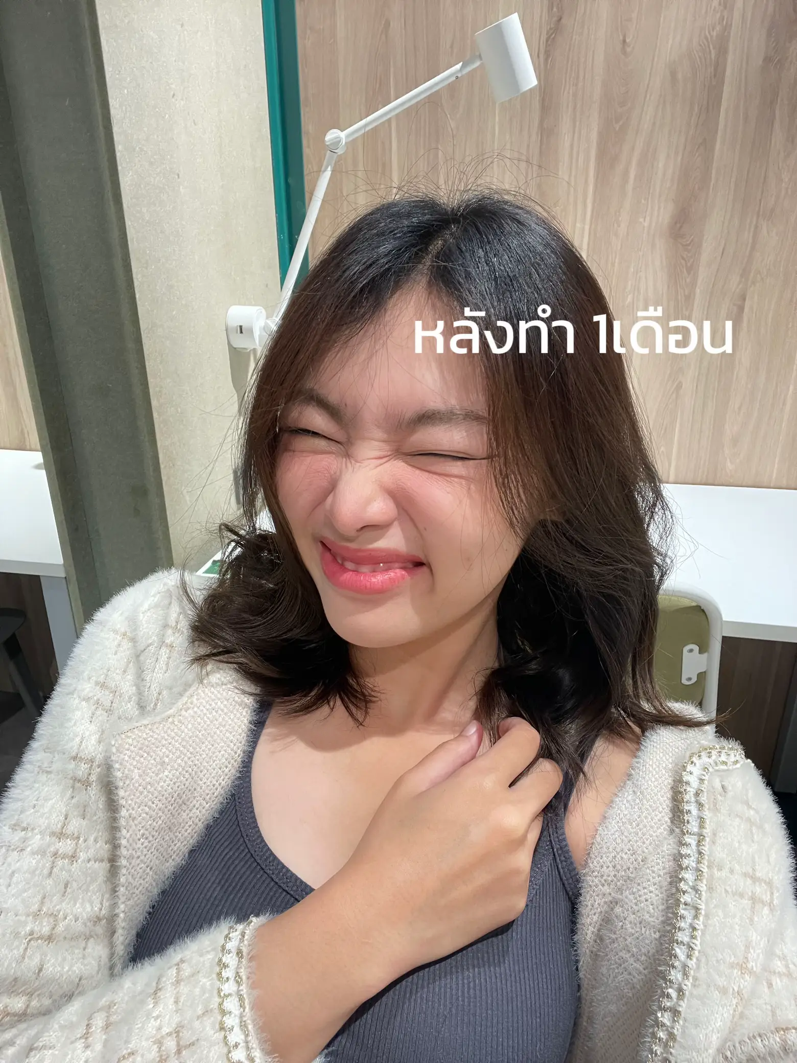 อยากหน้าเรียว งบน้อยต้องดู!! | แกลเลอรีที่โพสต์โดย Suttida Hw | Lemon8