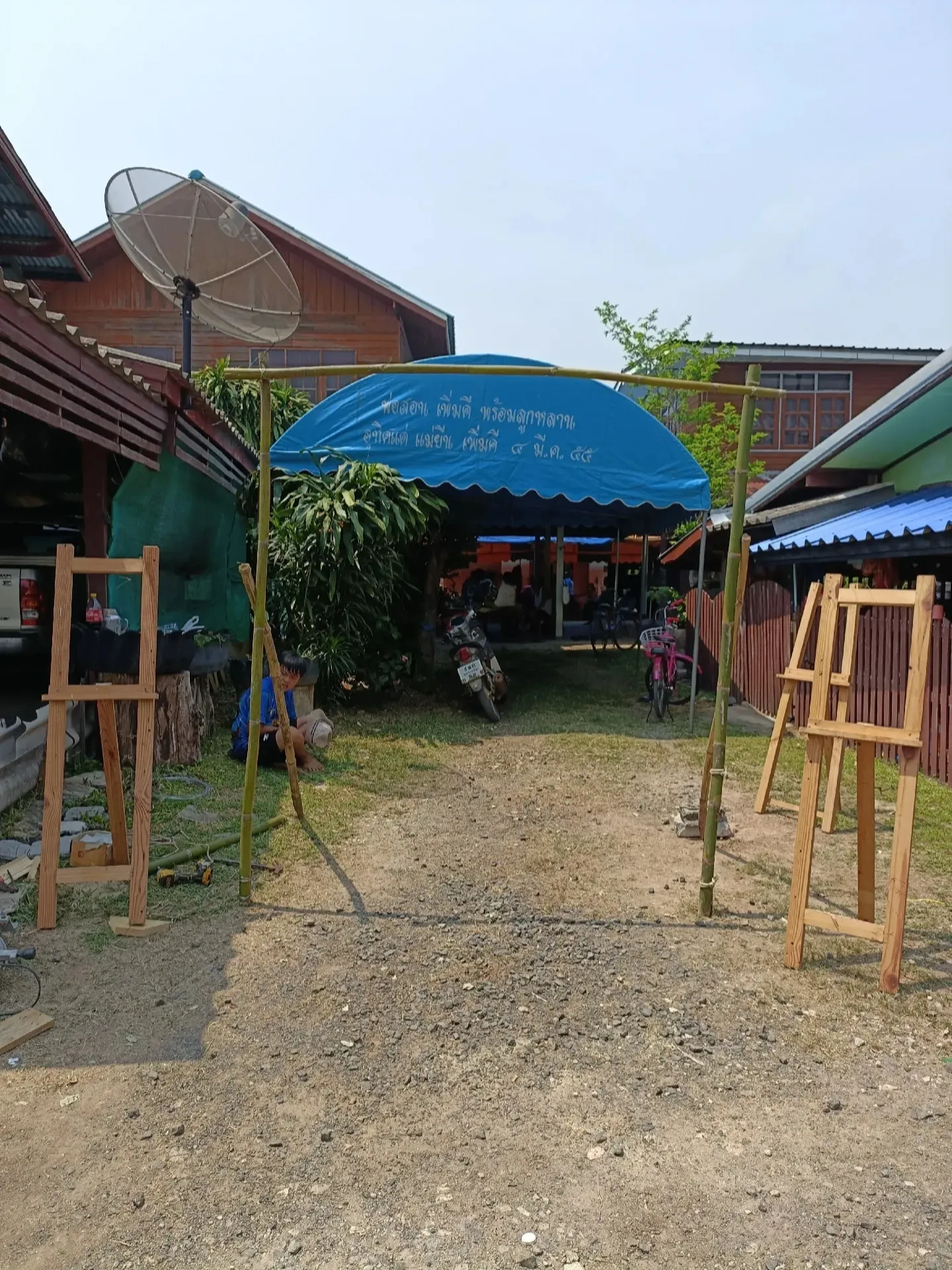 จัดฉากงานแต่งให้น้องแฟน งบซื้อผ้า 2,500 ฿ | แกลเลอรีที่โพสต์โดย Wolf Carpenter | Lemon8