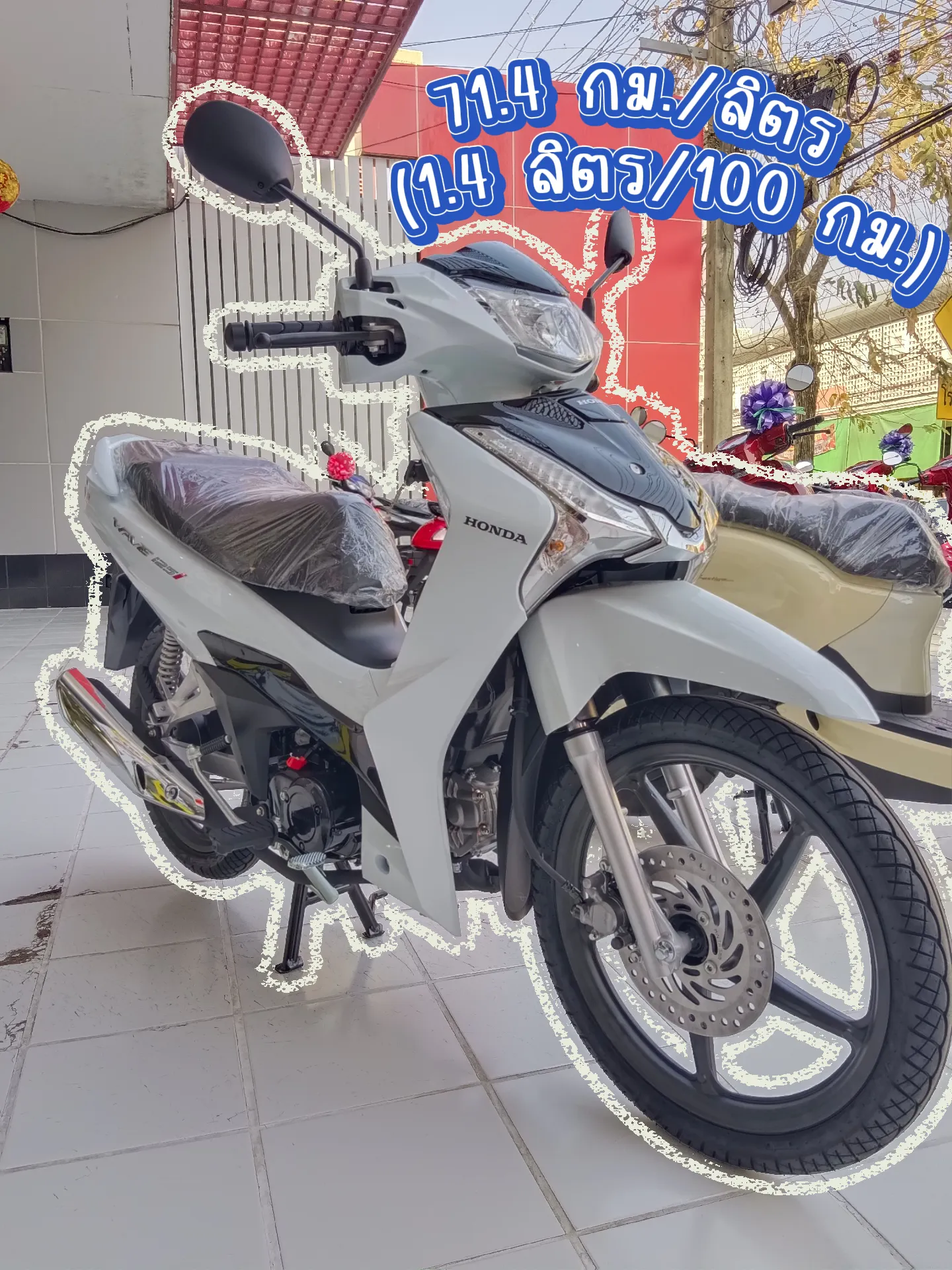 รถคันแรก wave 125i 2025 สีขาว-ดำ | แกลเลอรีที่โพสต์โดย LIN AMPHON | Lemon8