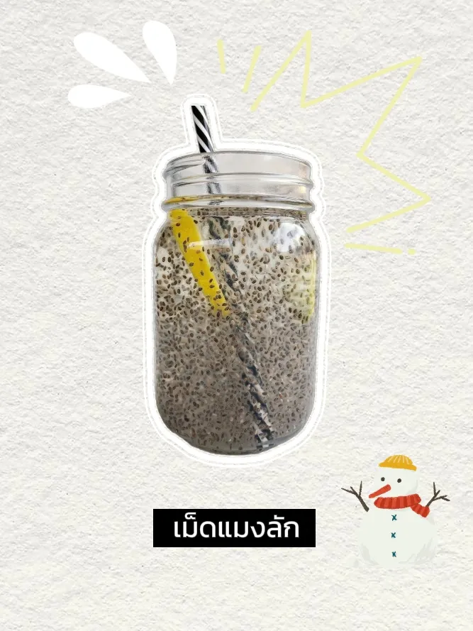 4 ของว่างแก้หิวลดพุง | แกลเลอรีที่โพสต์โดย B a n K | Lemon8