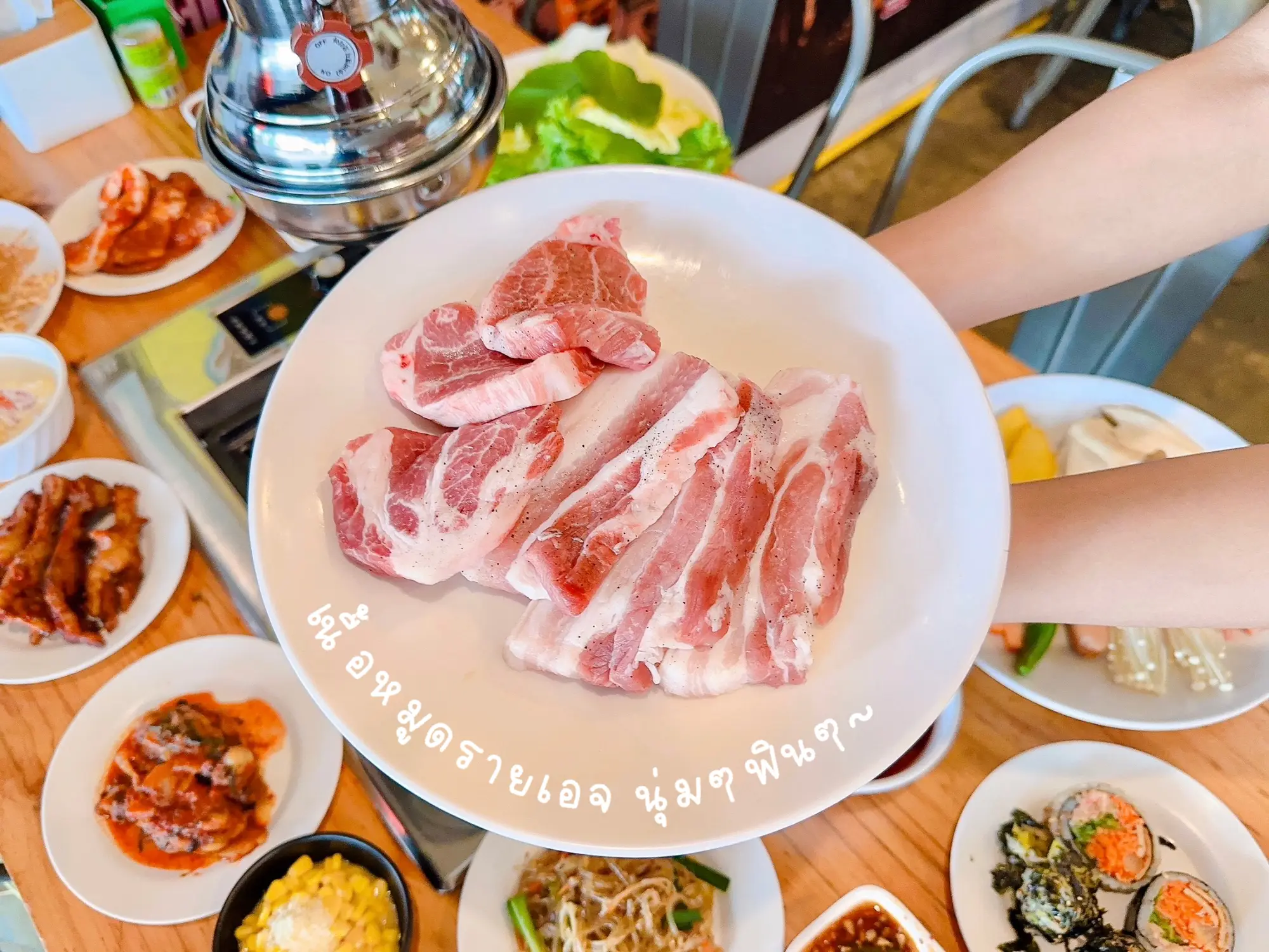 🇰🇷💛 𝐒𝐚𝐦 𝐆𝐲𝐮𝐩 𝐒𝐚𝐥 𝐊𝐨𝐫𝐞𝐚𝐧 𝐁𝐁𝐐 ชัมกยอบซัล 삼 겹 살 🇰🇷 | แกลเลอรีที่โพสต์โดย ...