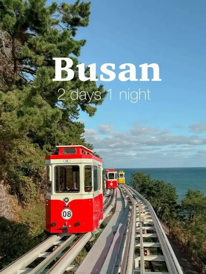 เที่ยวปูซาน 2 วัน 1 คืน ทำอะไรดี | แกลเลอรีที่โพสต์โดย Kade.journal🍃 🏻 | Lemon8