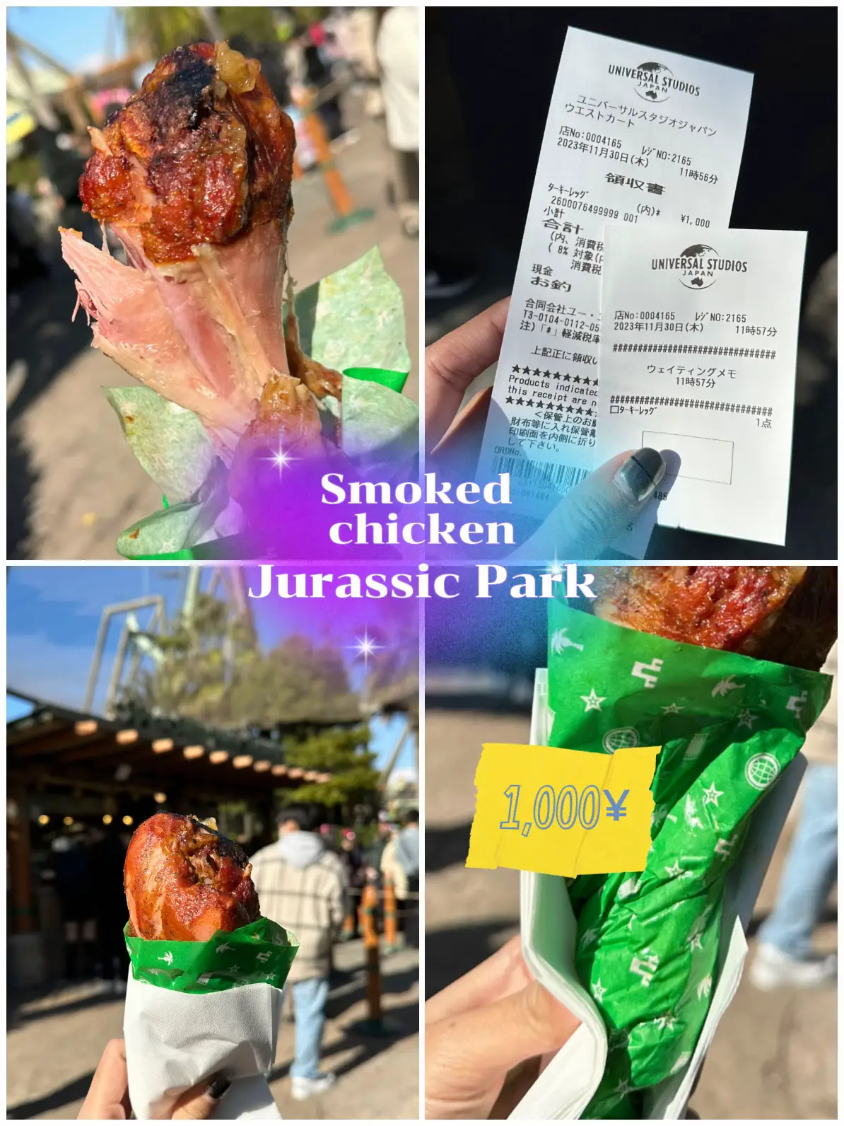 ไปลองมาแล้ว!! 🇯🇵 อัพเดตของกินใน USJ ช่วงคริสต์มาส 2023 | แกลเลอรีที่โพสต์โดย Jun Imai | Lemon8