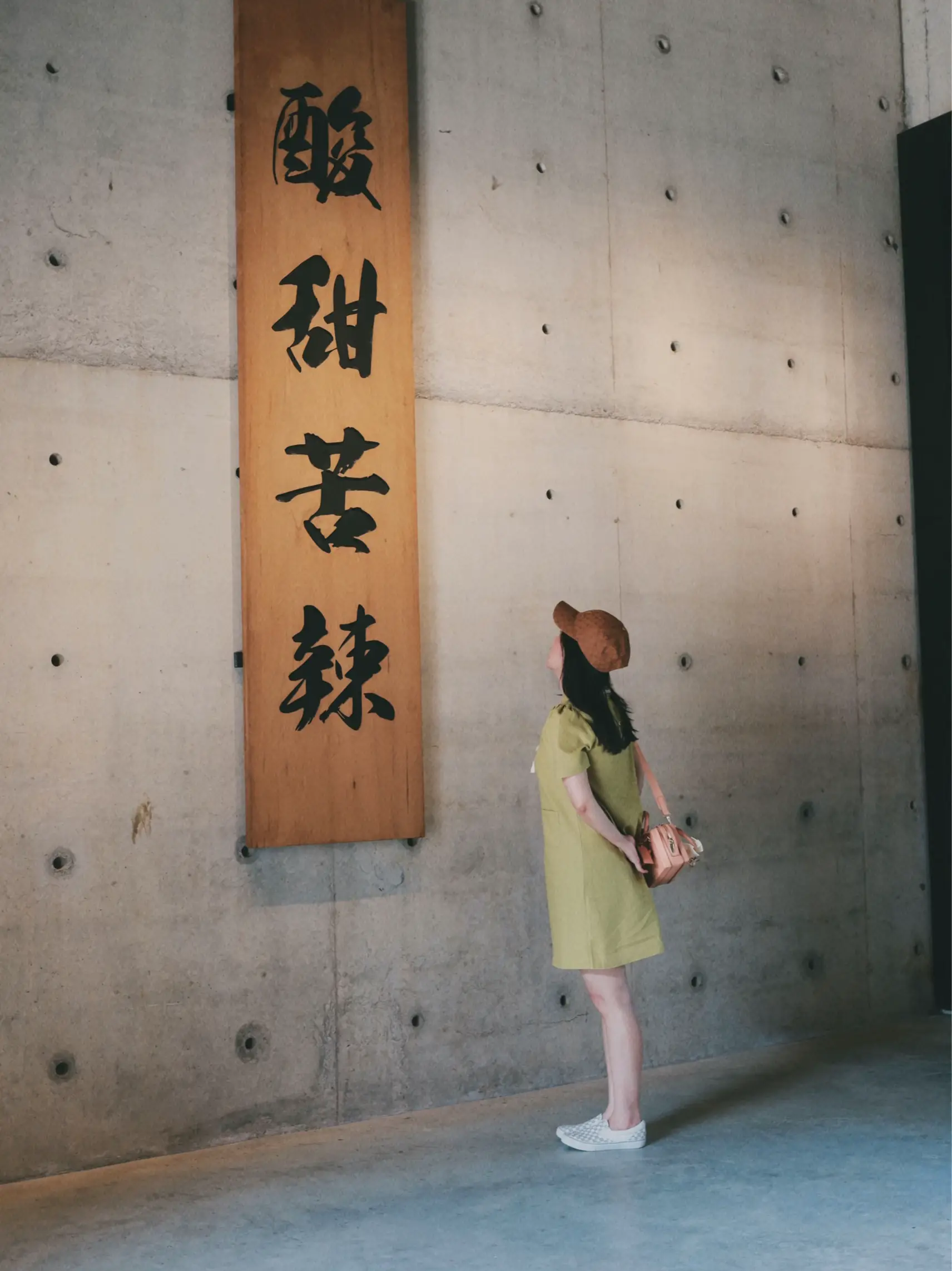 📌ตั้งเซ่งจั้ว-แหล่งเช็คอินใหม่เหมือนยกเกาหลีมาไว้ที่แปดริ้ว 🕌🇰🇷 | แกล ...