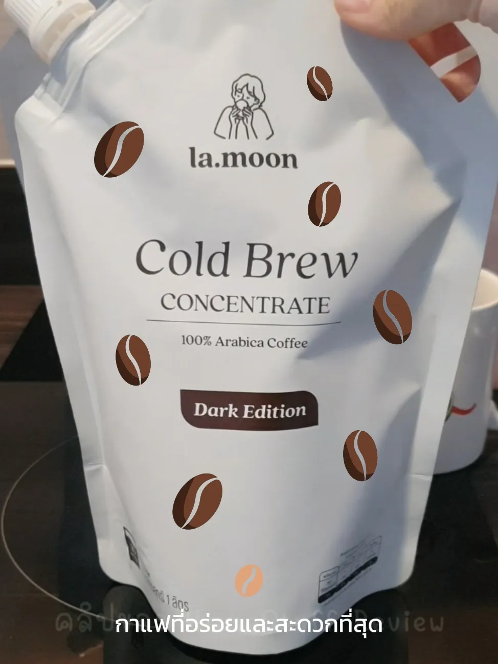 Lamoon กาแฟ สกัดเย็นแบบเข้มข้น Cold Brew | วิดีโอที่เผยแพร่โดย HOME STUFF 💚 | Lemon8