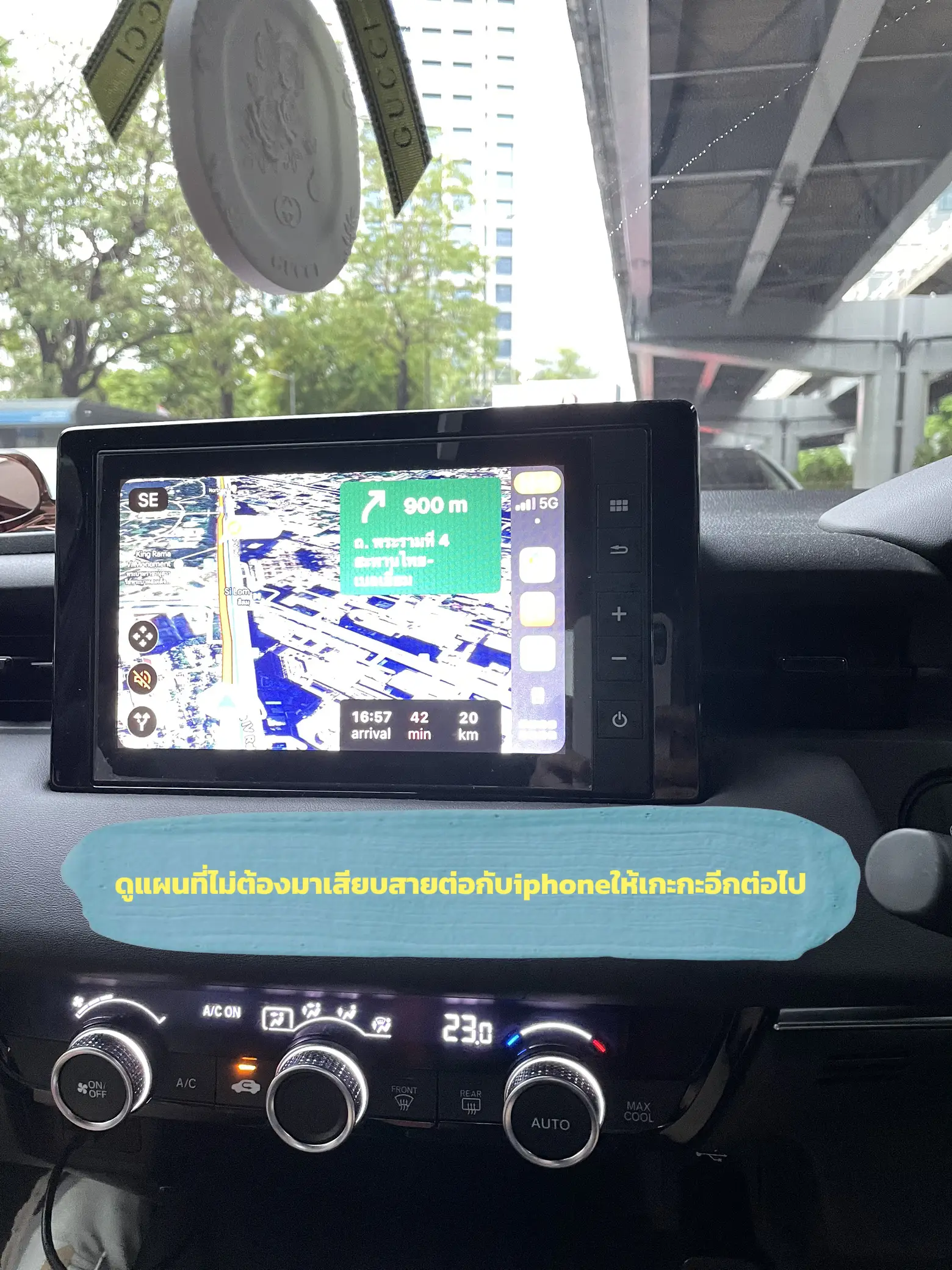 ริวิว HONDA HRV e:hev RS และป้ายยาไอเท็มติดรถ😍 | แกลเลอรีที่โพสต์โดย ...