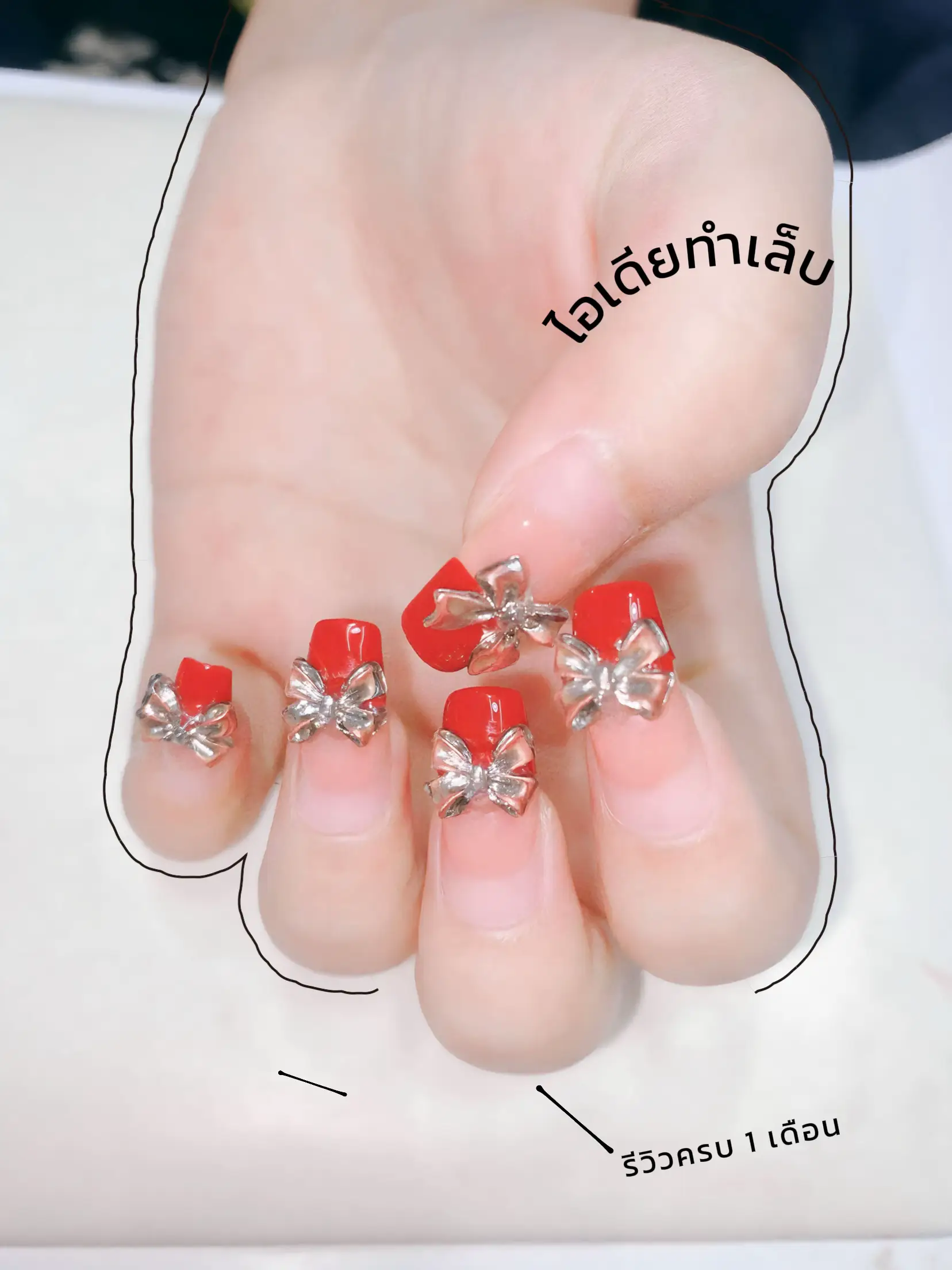 รีวิวครบ 1 เดือน | แกลเลอรีที่โพสต์โดย Auoi Katasila | Lemon8