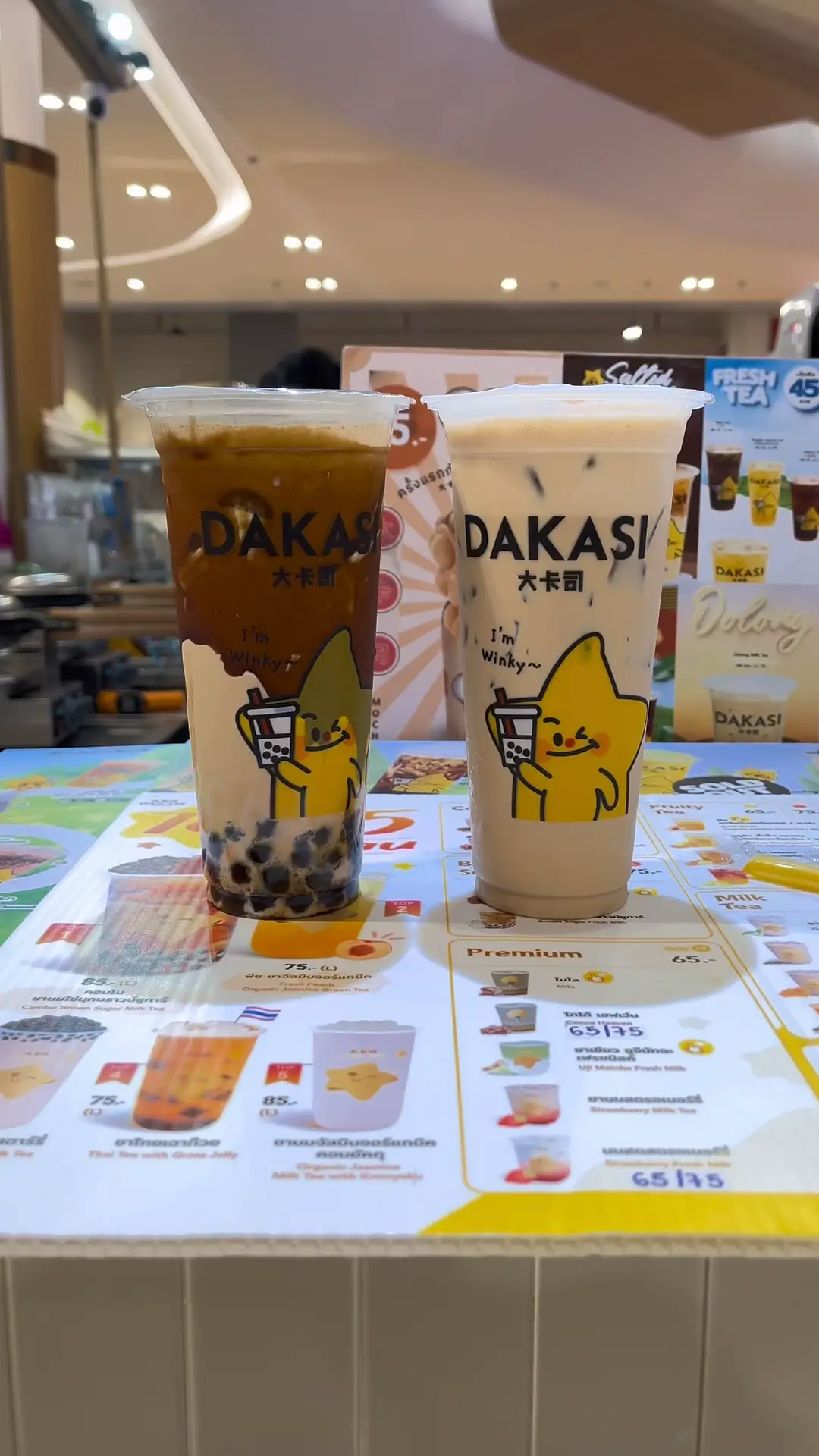 🥤Dakasi ชานมมมมม🥤 | วิดีโอที่เผยแพร่โดย 🅺 a̺͆ ё K̺͆ 🅐 ё | Lemon8
