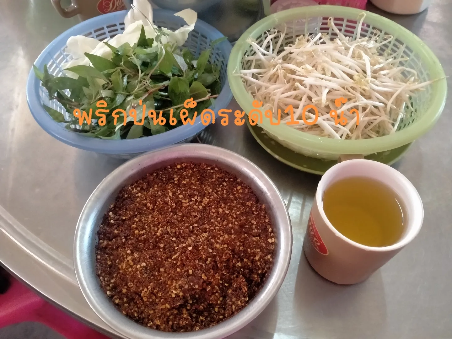 ร้านมี่ แม่น้อย เฝอเตาฟืนเจ้าดังที่ ปากเซ ลาวใต้🥗🥗 | แกลเลอรีที่โพสต์โดย Noolek@MT6924 | Lemon8