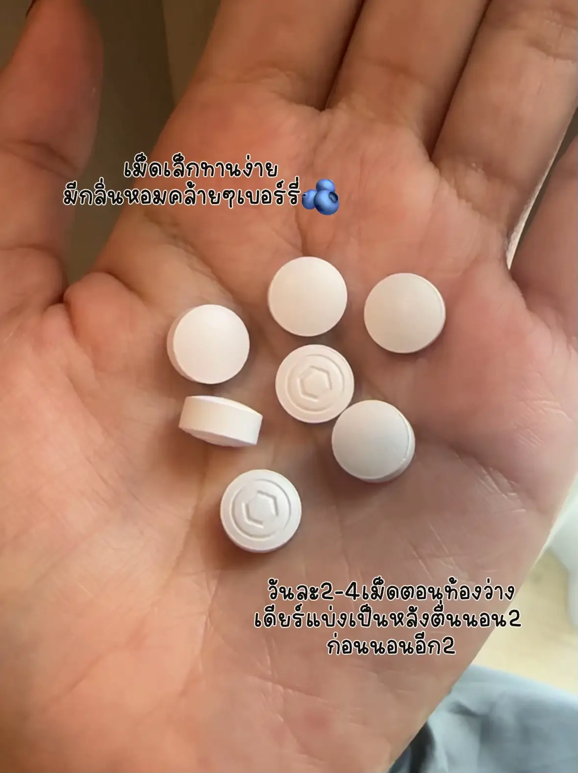 Glassy X 500 ผิวกระจกตัวจึ้ง | แกลเลอรีที่โพสต์โดย Zadear🧸🍠🥯 | Lemon8