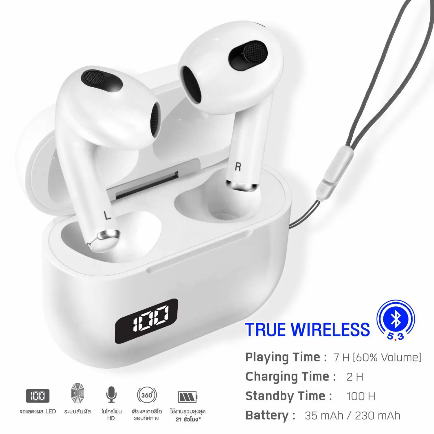 หูฟังบลูทูธ ฝาแฝด Airpod3 👀 | แกลเลอรีที่โพสต์โดย พิชชากร | Lemon8