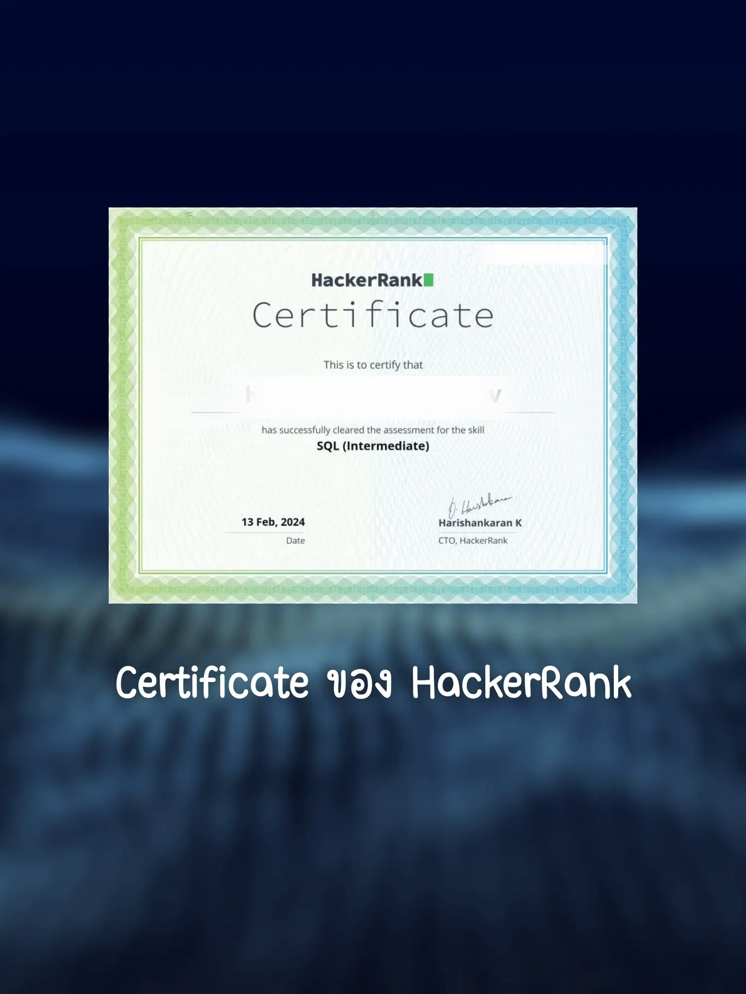 แนะนำเว็ปฝึกเขียน SQL สำหรับมือใหม่จนมีประสบการณ์ | แกลเลอรีที่โพสต์โดย Ben | Lemon8